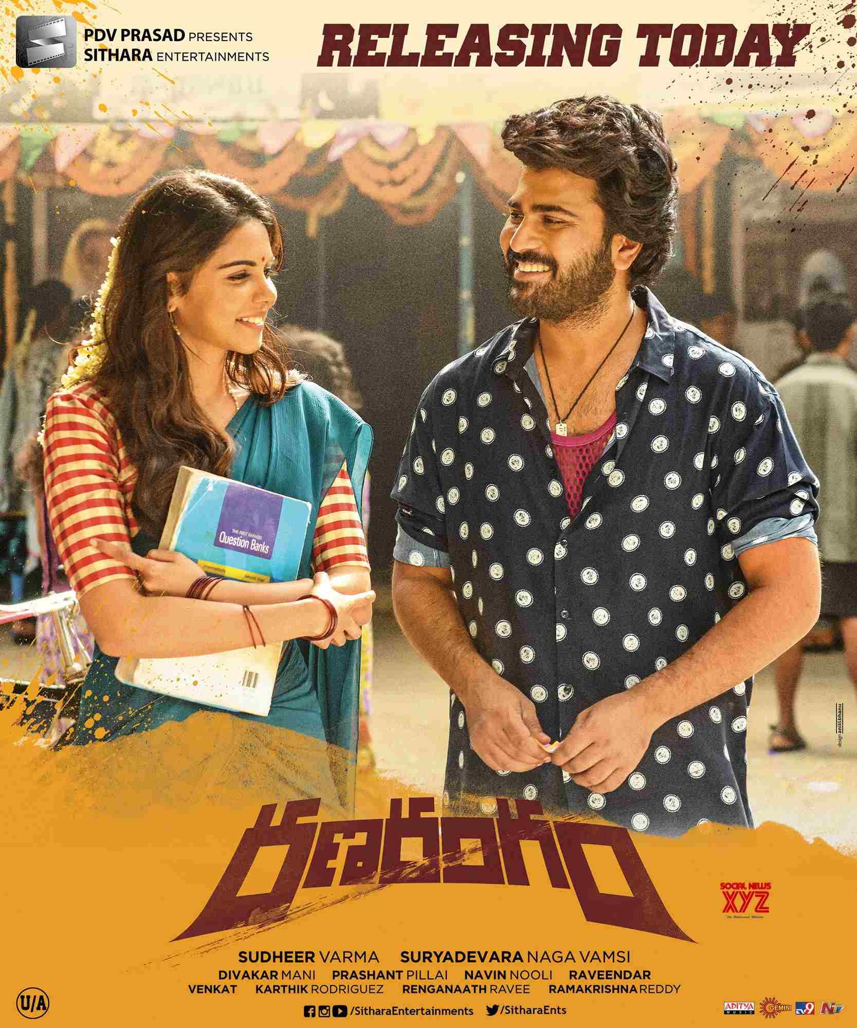 Ranarangam Movie Releasing Today HD Posters - Social News XYZ