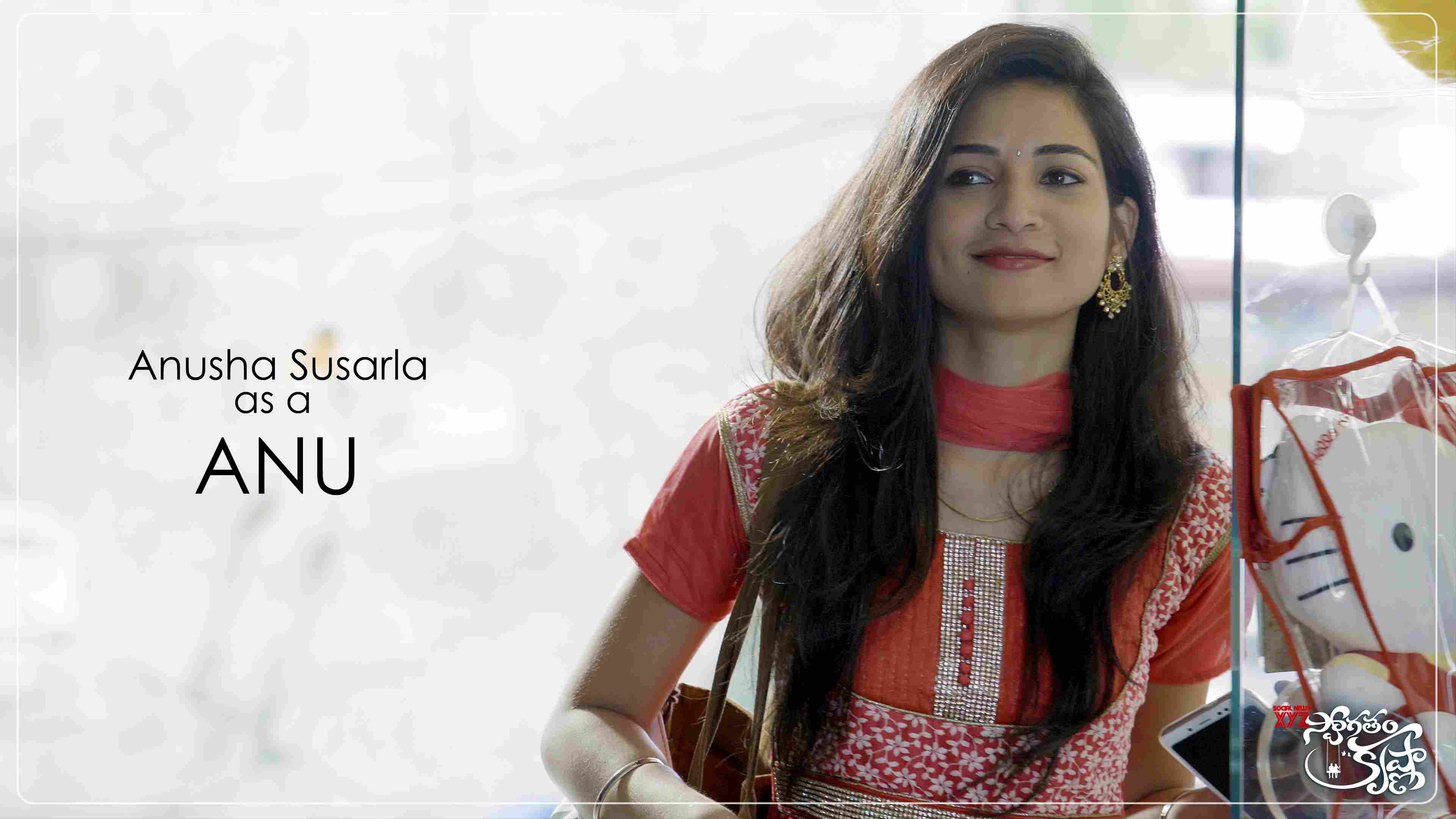 Swagatham Krishna Movie HD Posters And Cast Stills And Details - Social ...