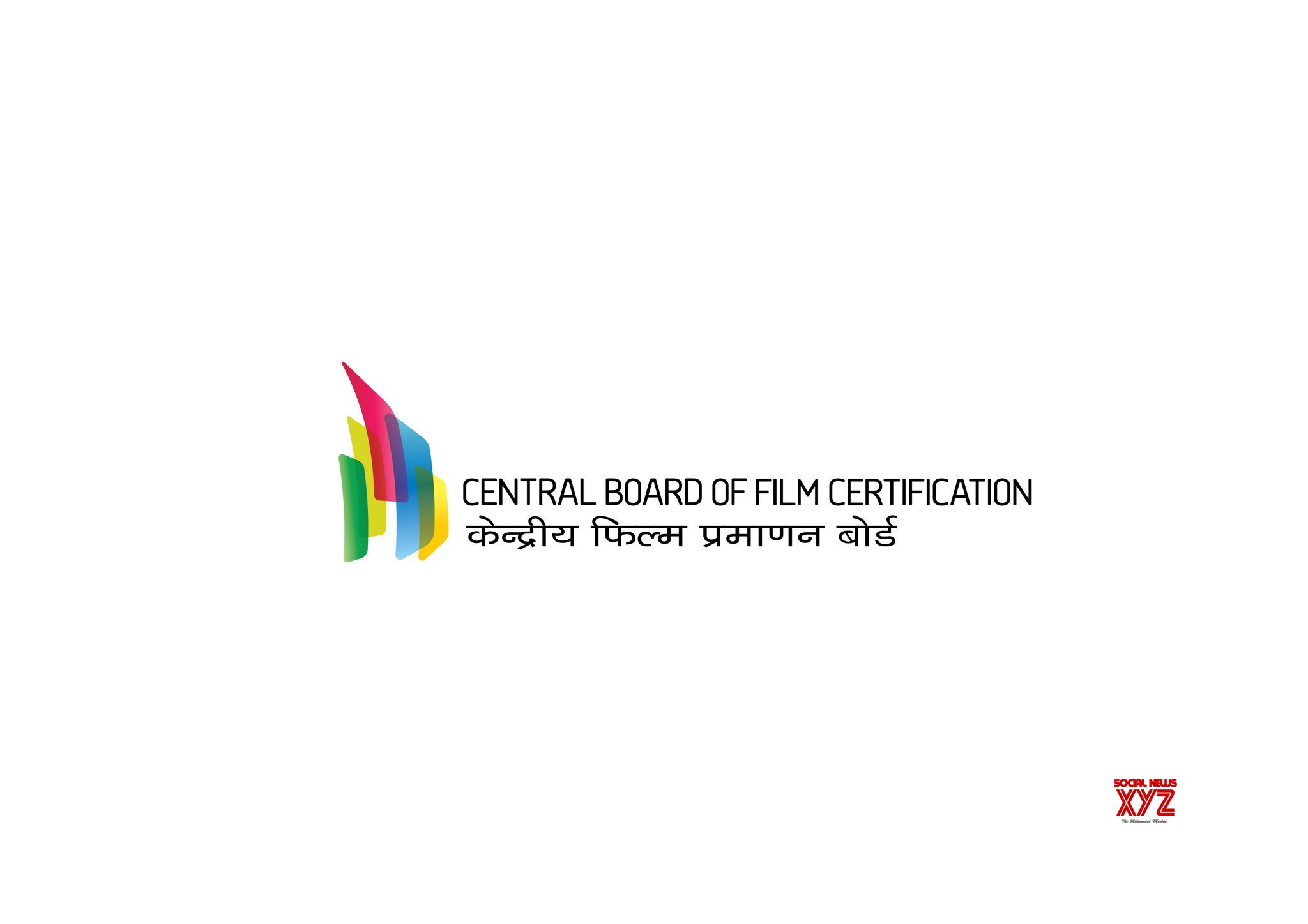 CBFC's New Logo And Certificate Design - Social News XYZ