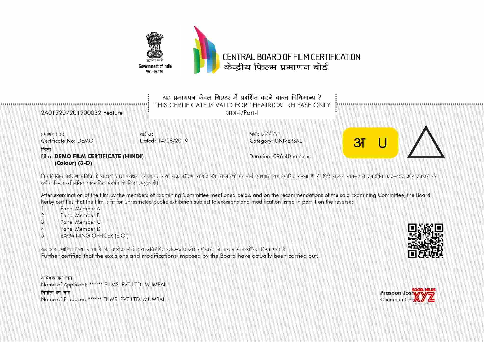 CBFC's New Logo And Certificate Design - Social News XYZ