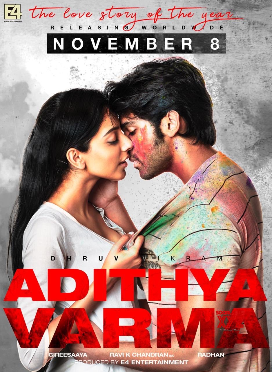Dhruv Vikram's Tamil Debut Adithya Varma To Release On November 8th ...
