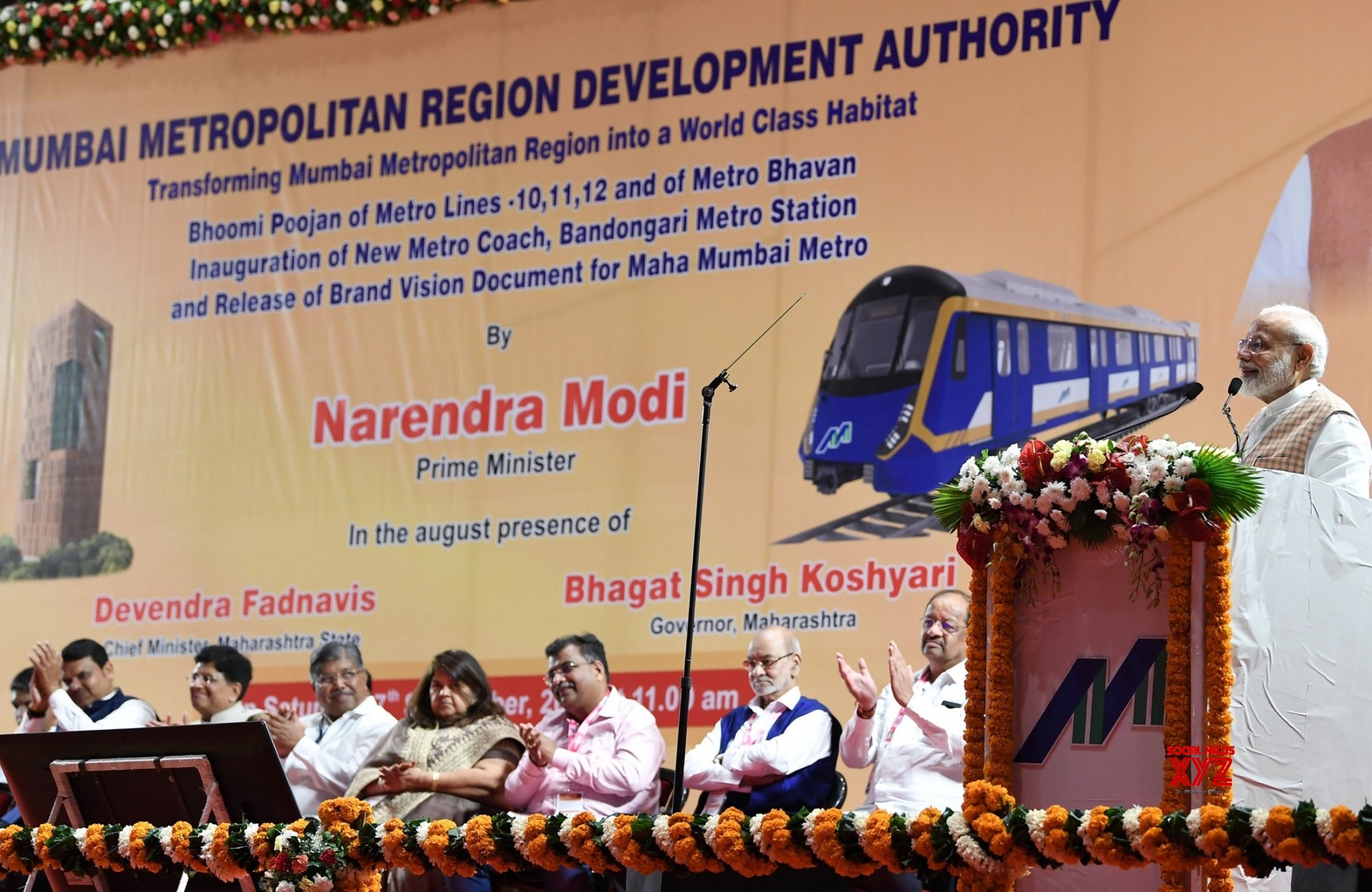 Mumbai: PM Modi inaugurates Mumbai Metro projects (Batch - 1) #Gallery ...