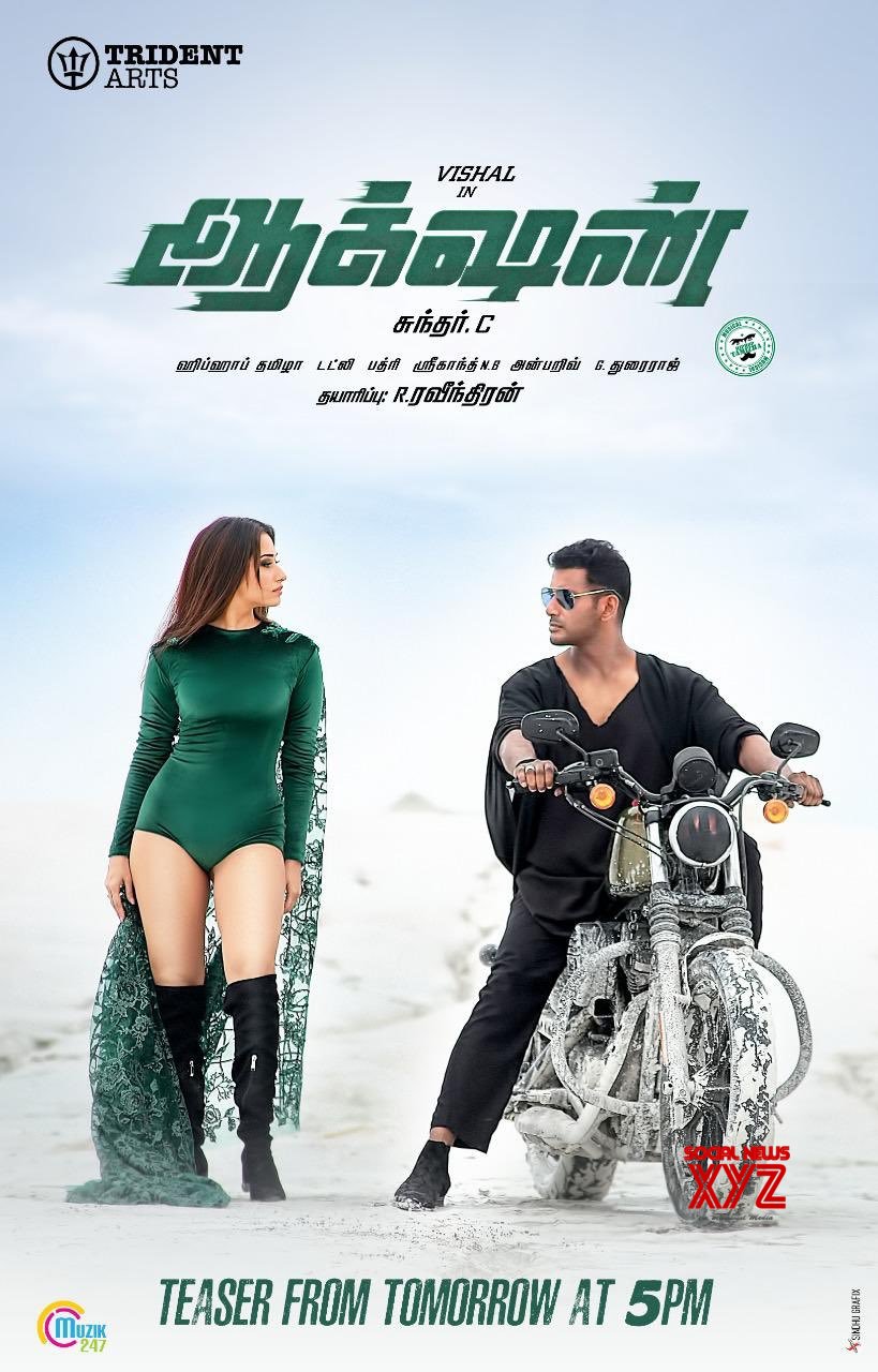 Vishal And Tamannaah Bhatia's Action Movie Teaser Releasing Tomorrow At ...