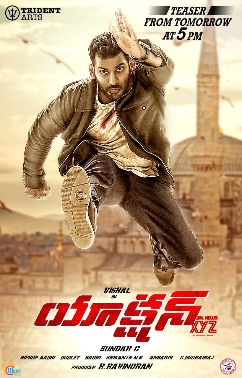 Vishal And Tamannaah Bhatia's Action Movie Teaser Releasing Tomorrow At ...