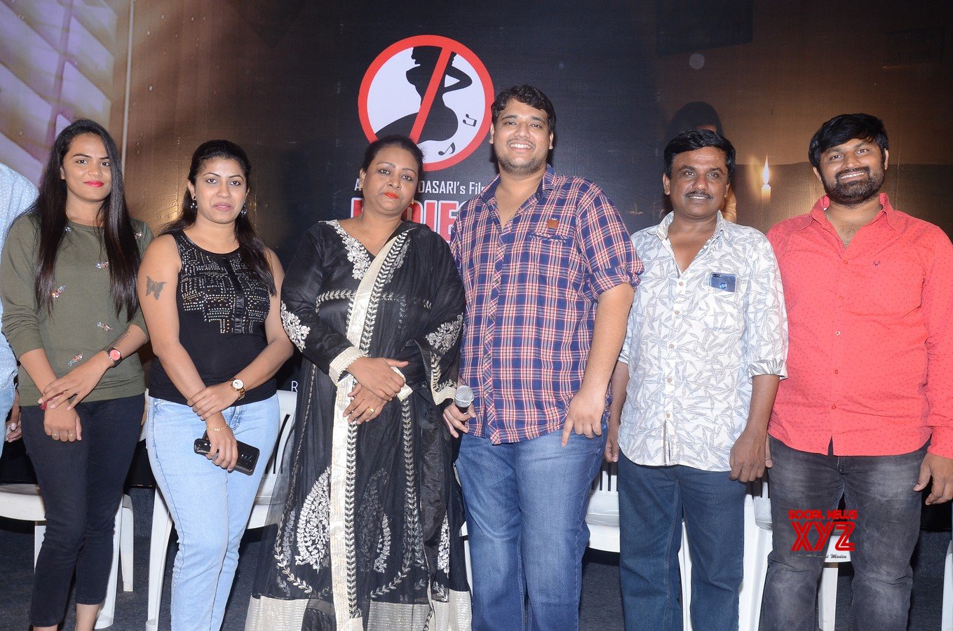 Ladies Not Allowed Movie Trailer Launch Gallery - Social News XYZ