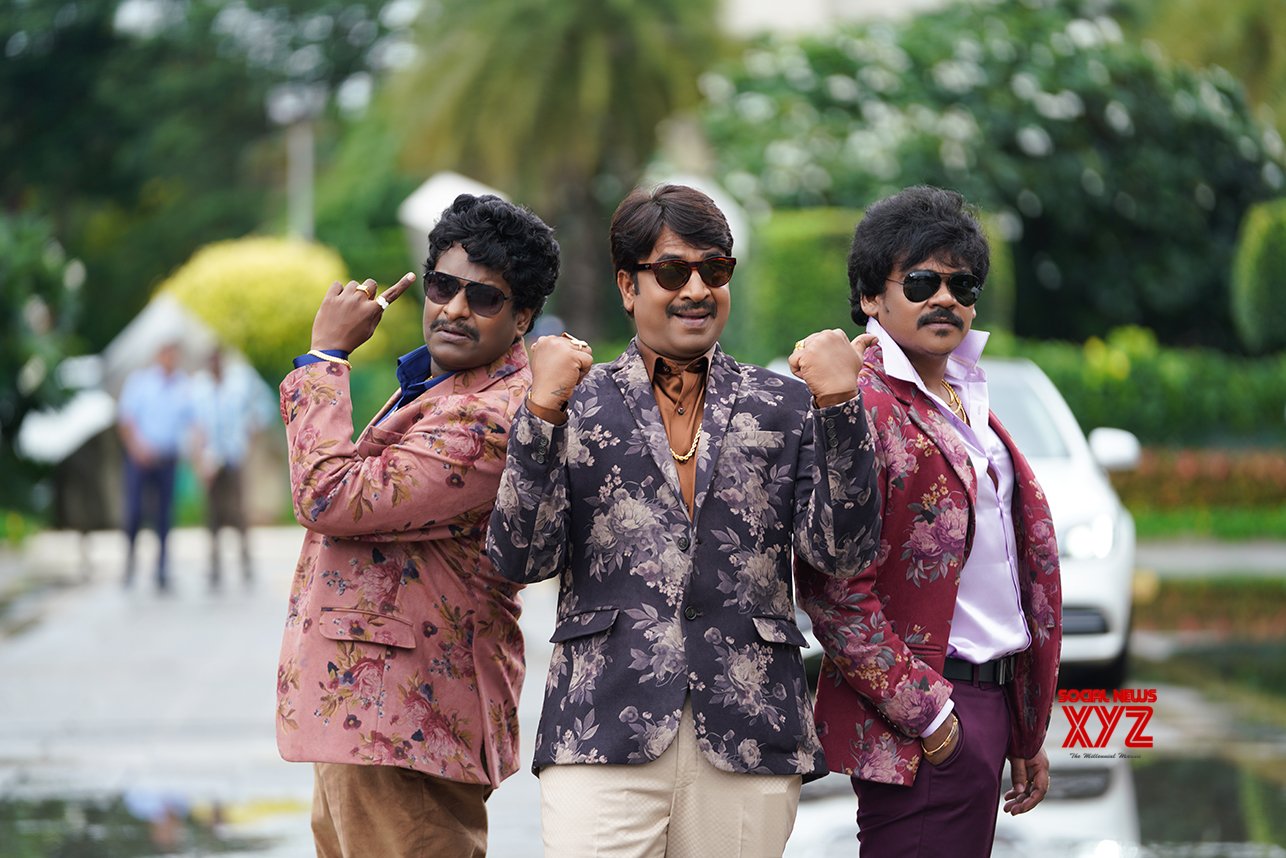 Bhagyanagara Veedhullo Gammathu Movie First Look Released - Social News XYZ