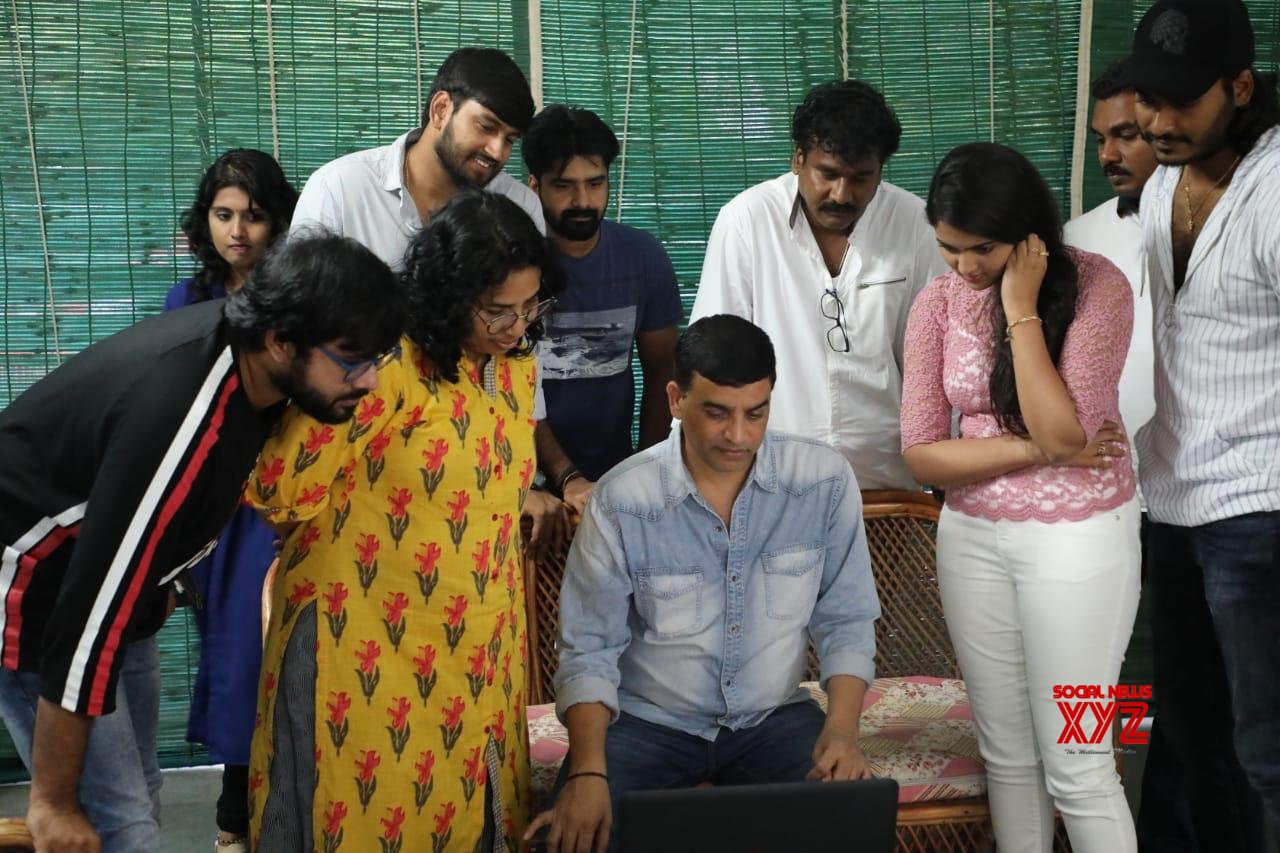 Adi Oka Idhi Le Movie Trailer Released By Producer Dil Raju - Social ...