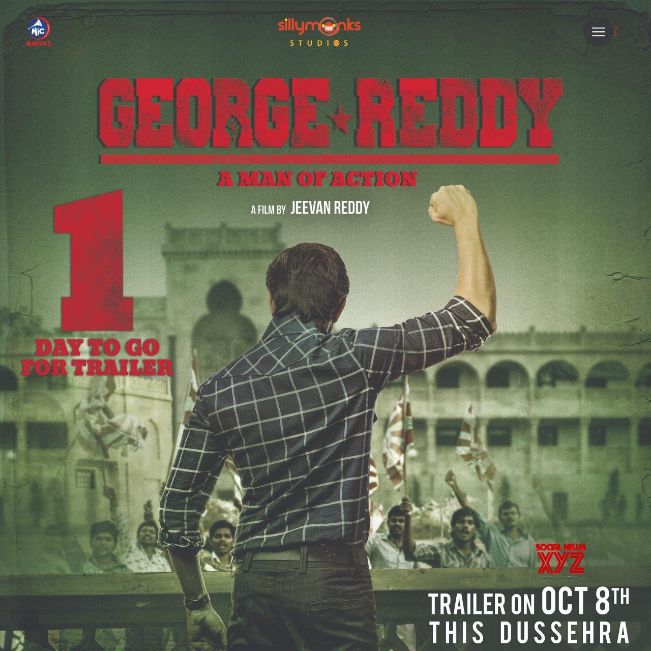 George Reddy Movie Trailer 1 Day To Go Poster - Social News XYZ