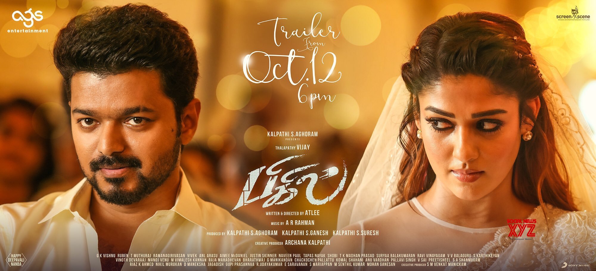 Vijay And Nayanthara's Bigil Movie Latest Poster - Social News XYZ