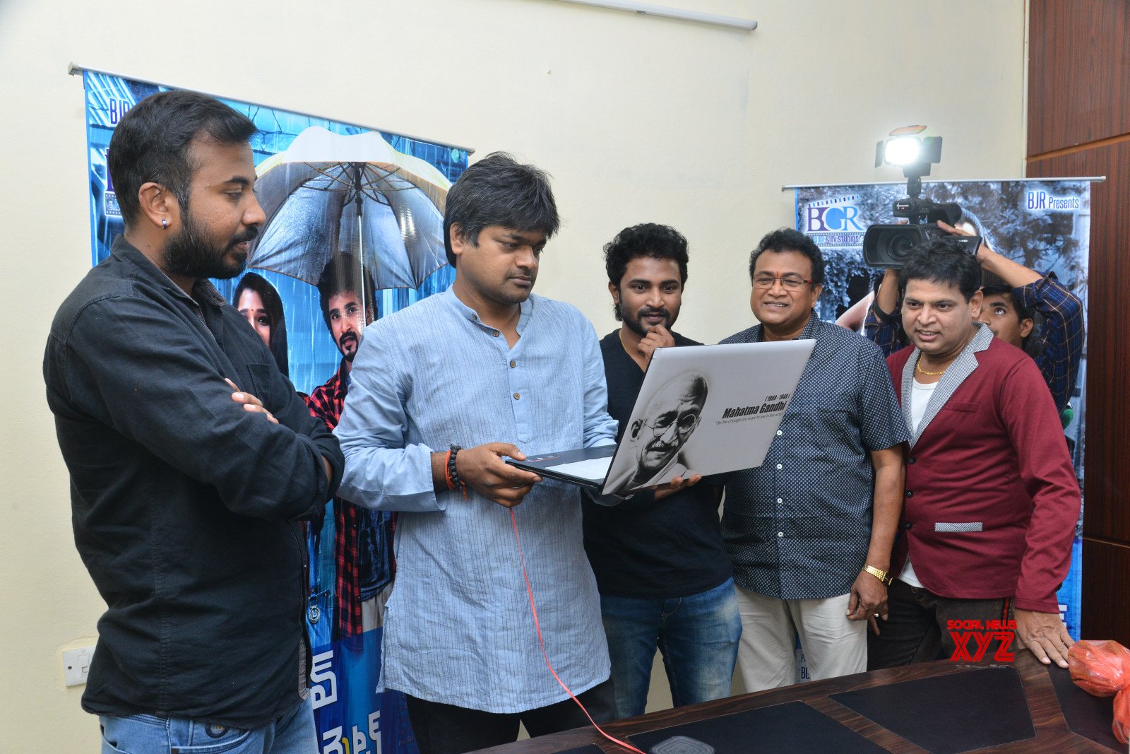 Krishna Rao Supermarket Movie Thank You Song Launched By Director ...