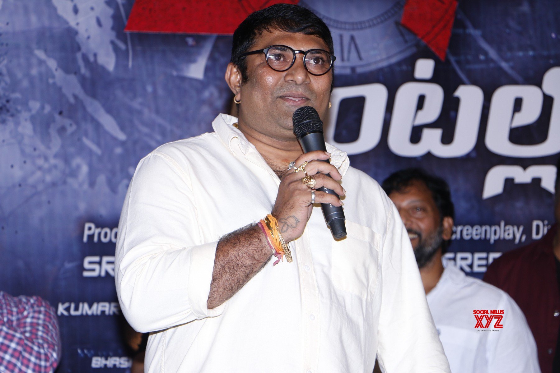 Ragala 24 Gantallo Movie Promotional Song Launch Gallery Set 2 - Social ...