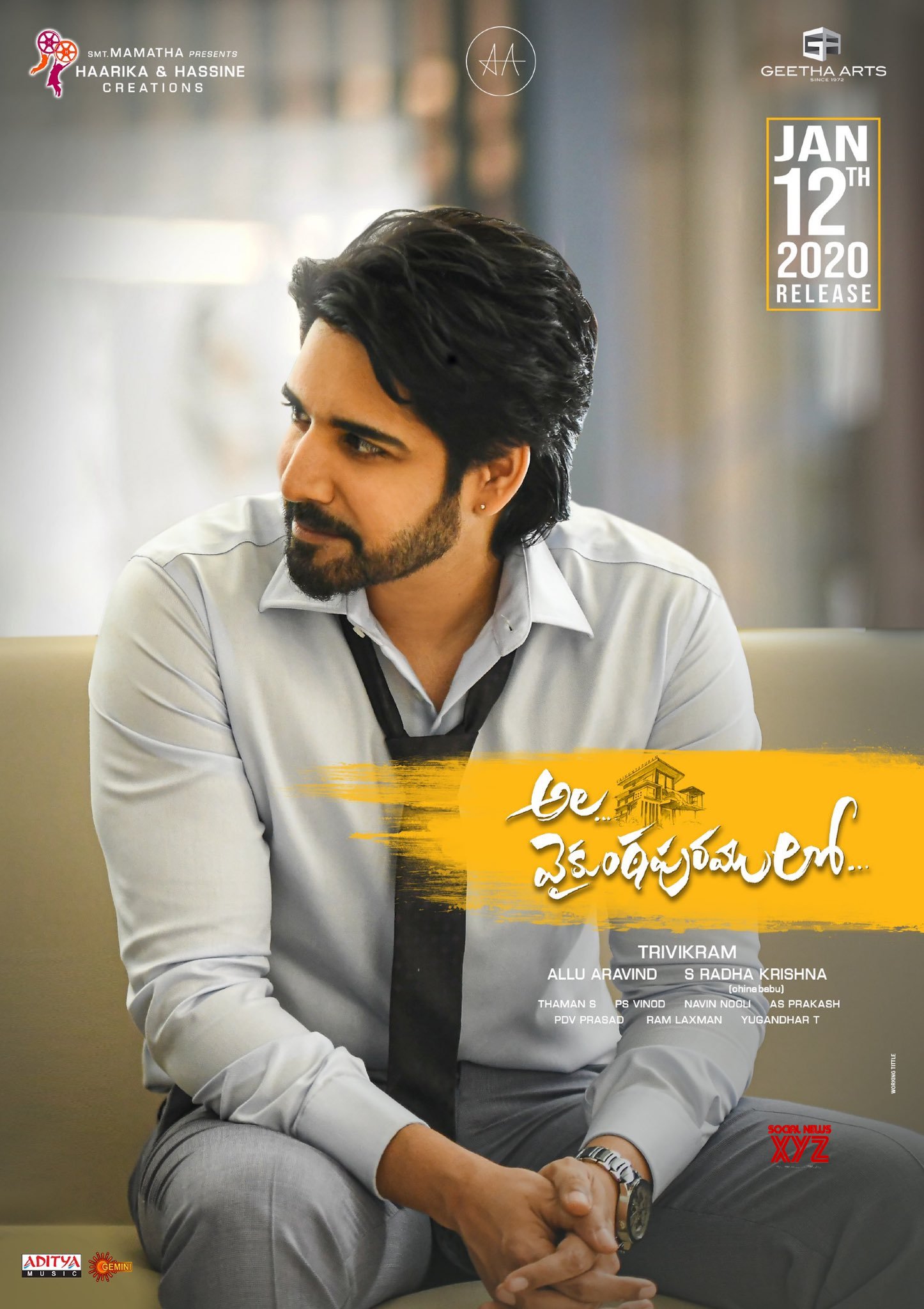 Sushanth First Look Poster From Ala Vaikunthapurramuloo Movie - Social ...