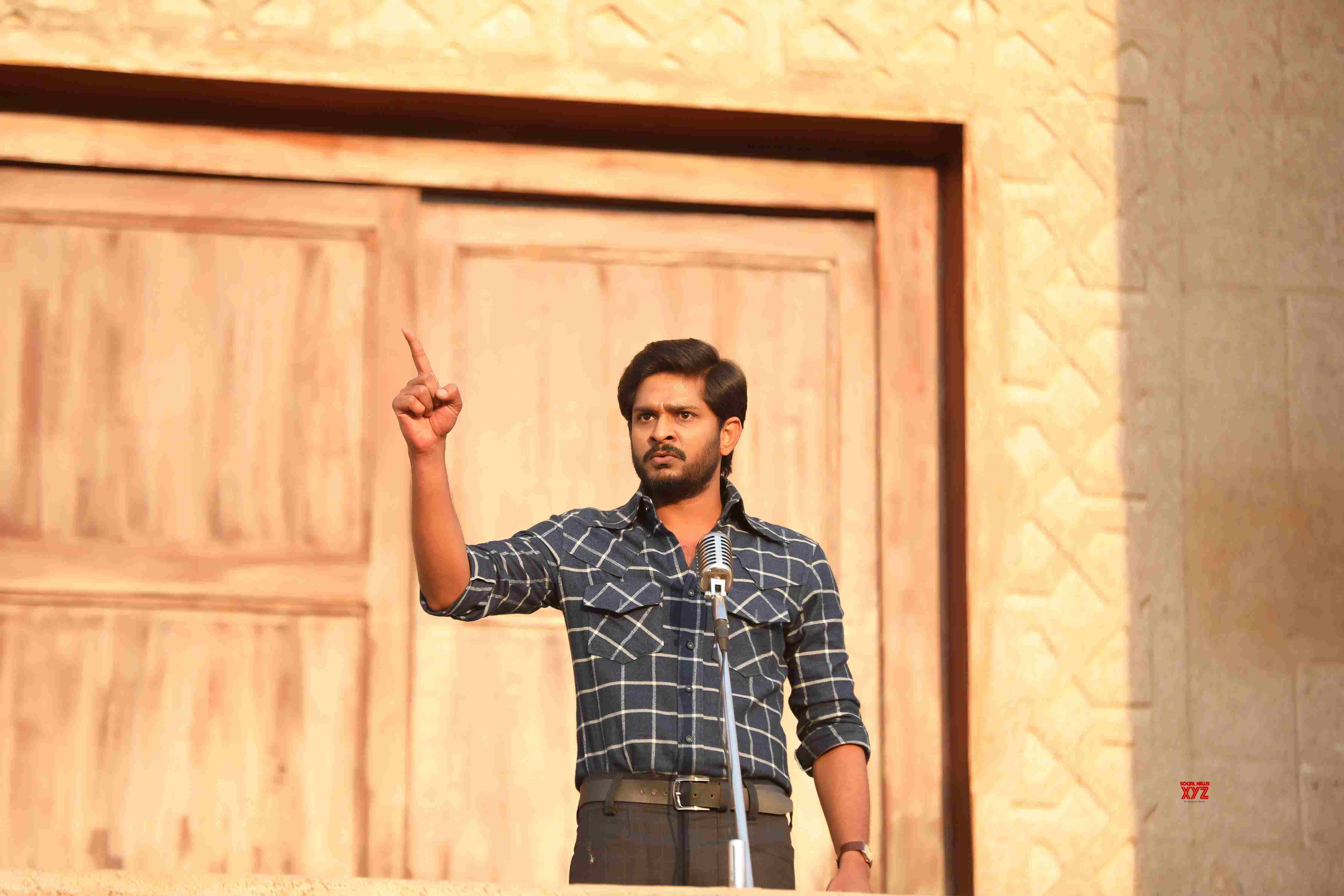 George Reddy Movie Releasing On November 22nd - Social News XYZ