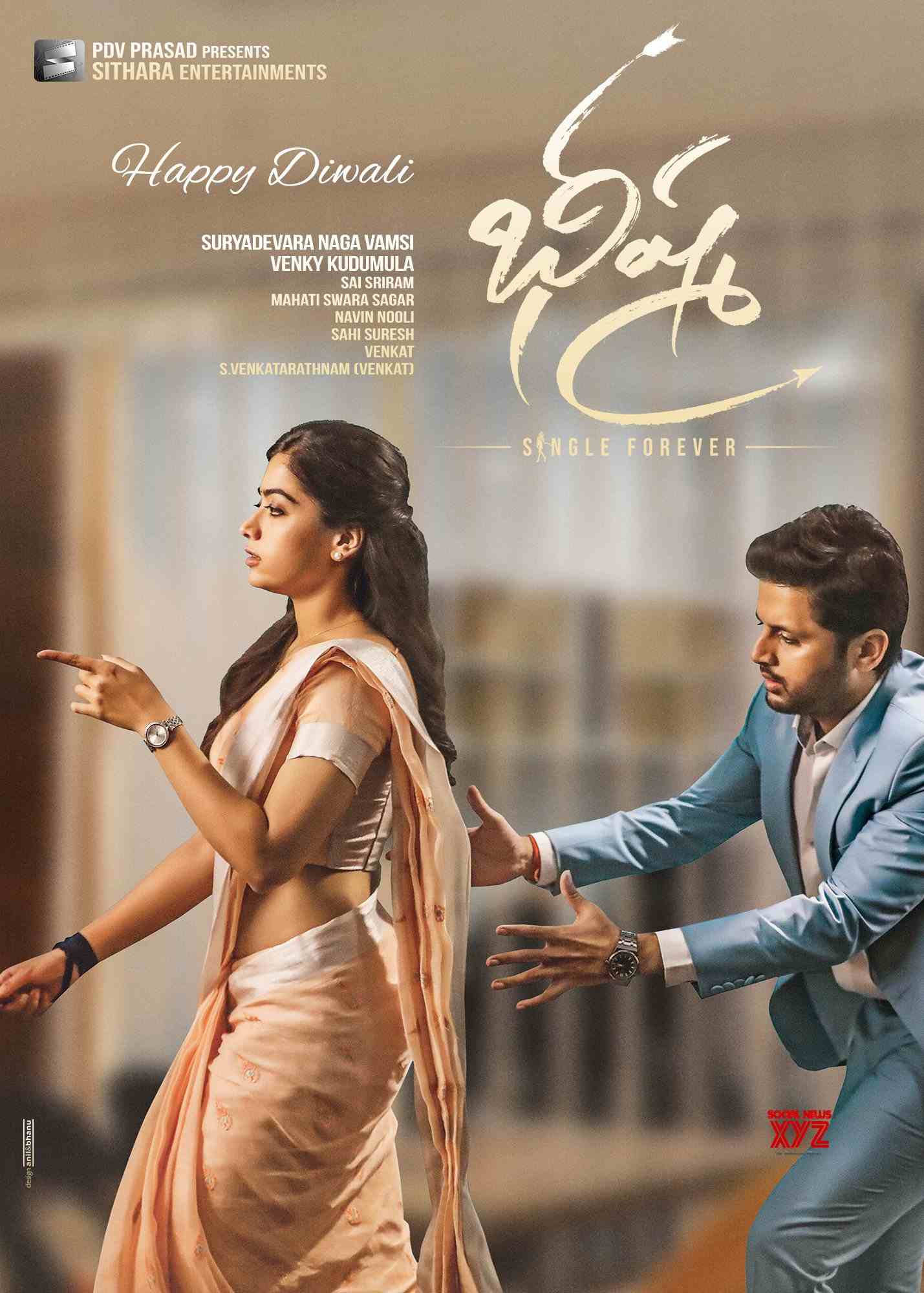 Hero Nithin's BHEESHMA Firstlook HD Stills And Posters - Social News XYZ