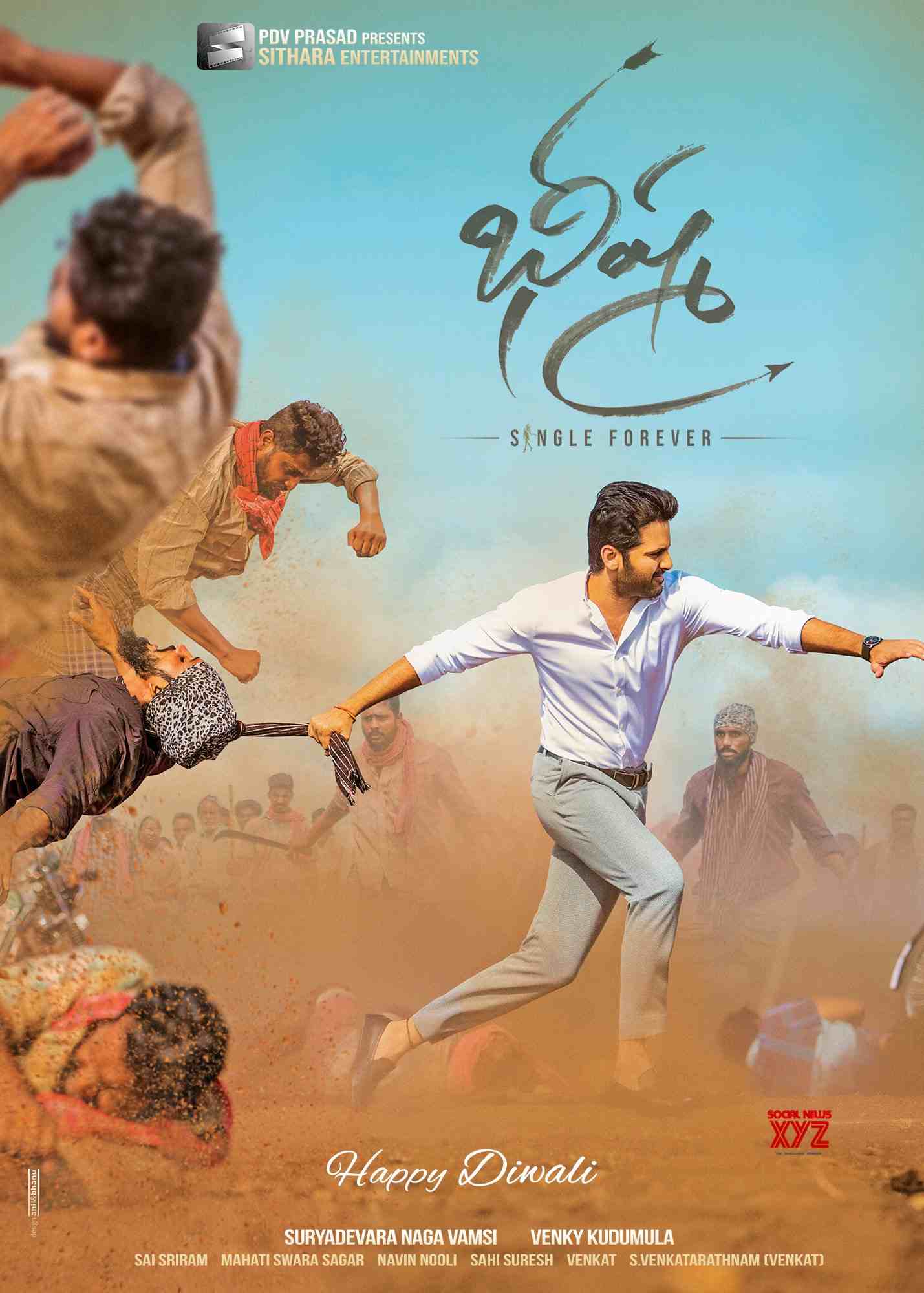 Hero Nithin's BHEESHMA Firstlook HD Stills And Posters - Social News XYZ