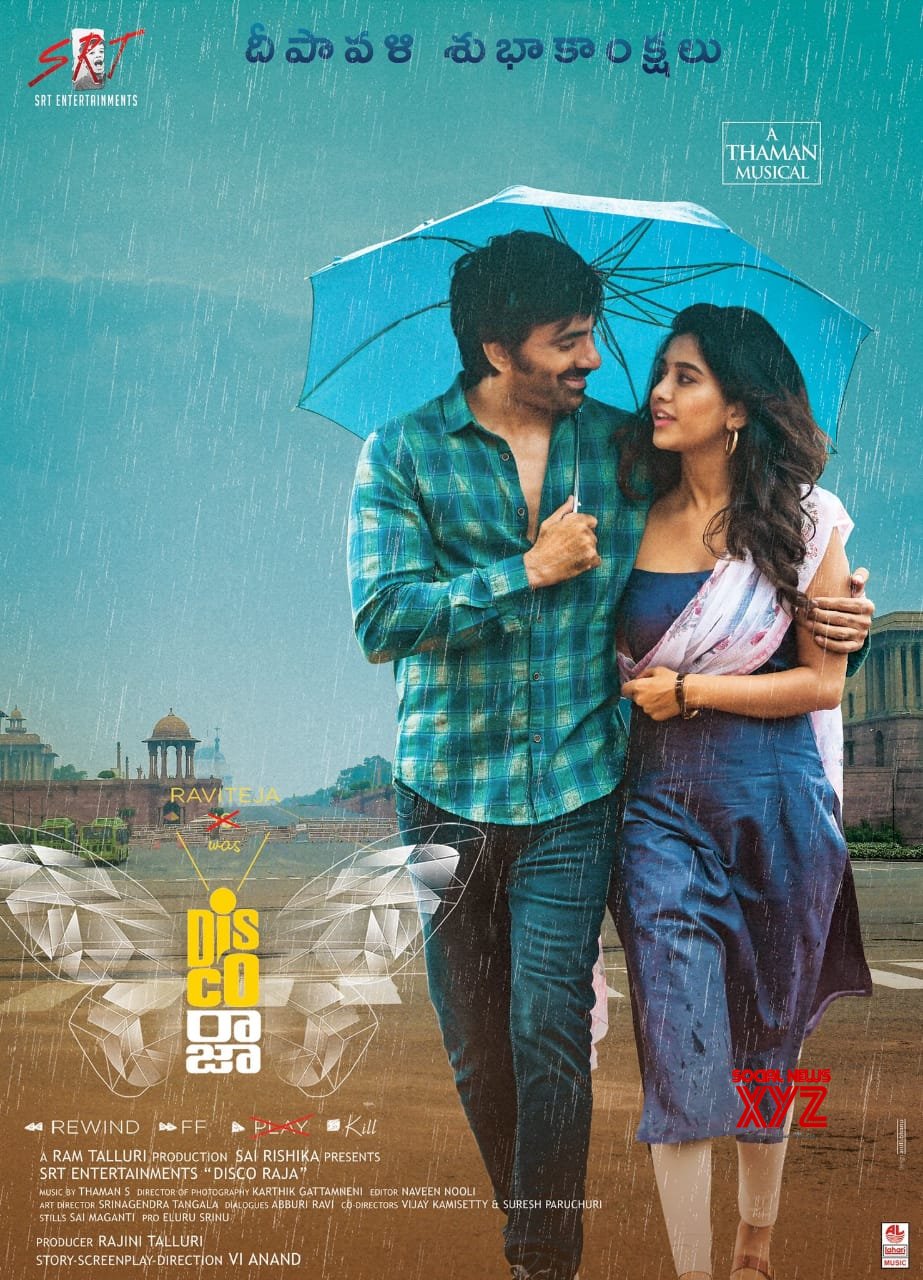 Ravi Teja's Disco Raja Movie Diwali Poster And Still - Social News XYZ