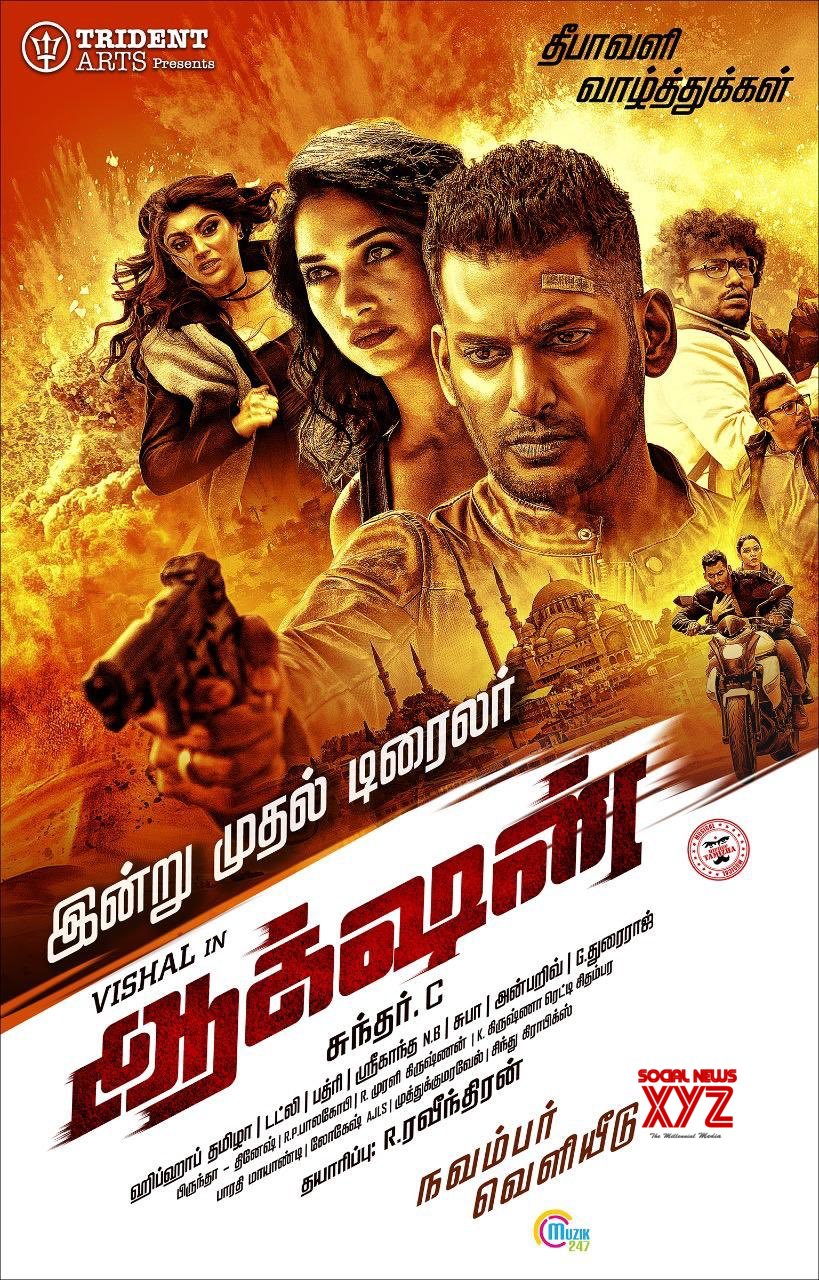 Vishal's Action Trailer From Today Poster - Social News XYZ