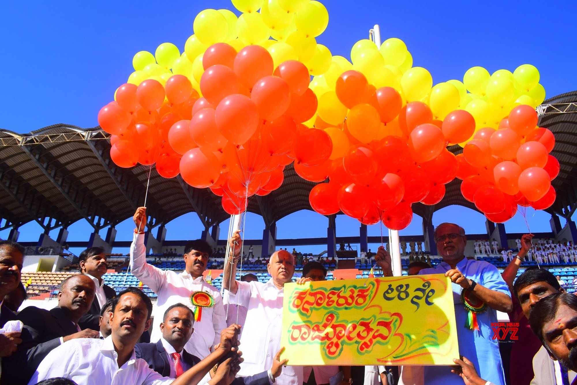 Bengaluru: Kannada Rajyotsava (Batch - 3) #Gallery - Social News XYZ