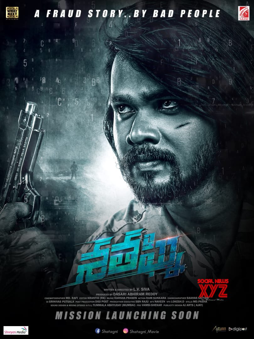 Shatagni Movie Second Look Poster - Social News XYZ