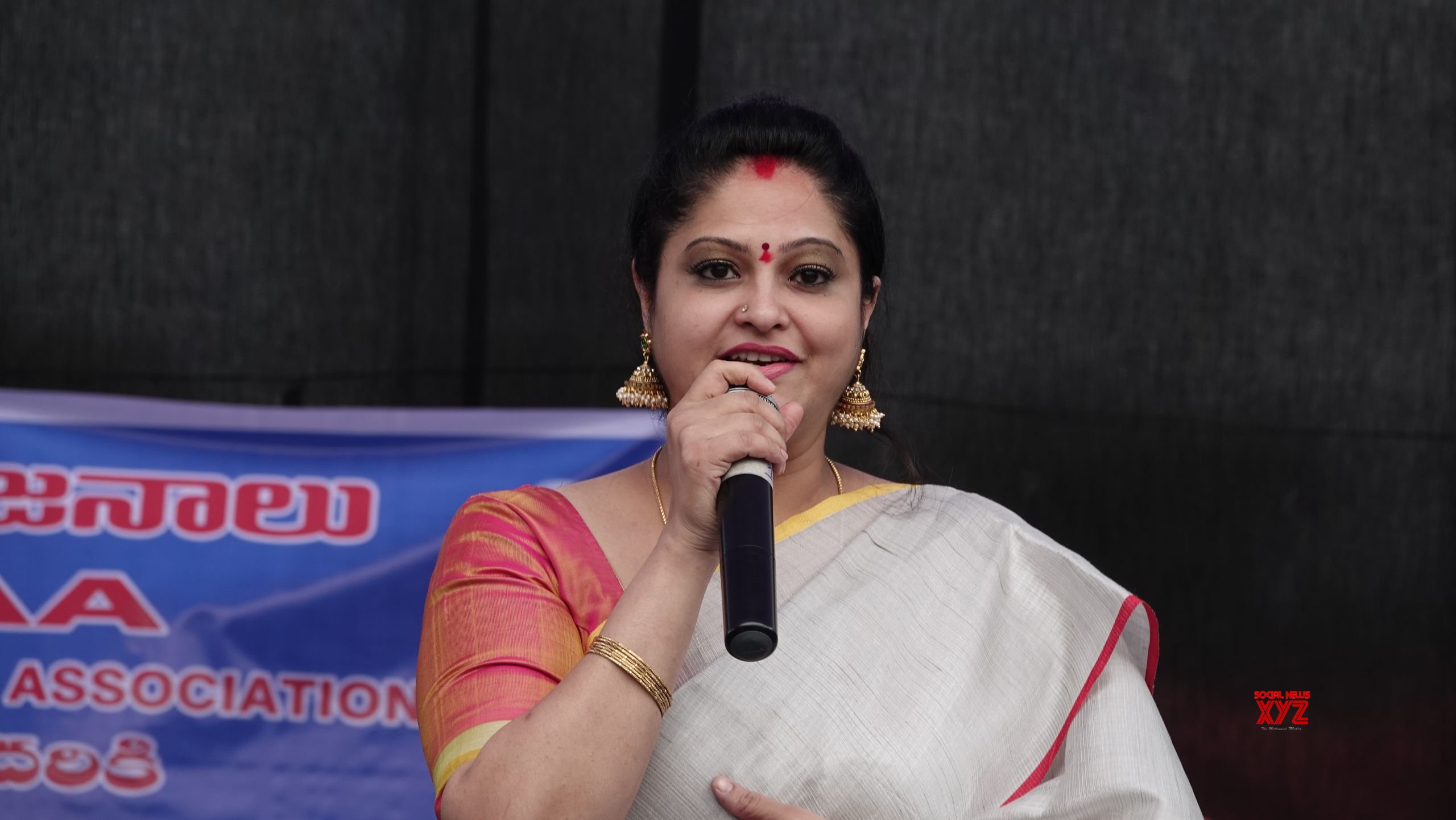 MAA Vana Bhojanalu Event HD Gallery - Social News XYZ