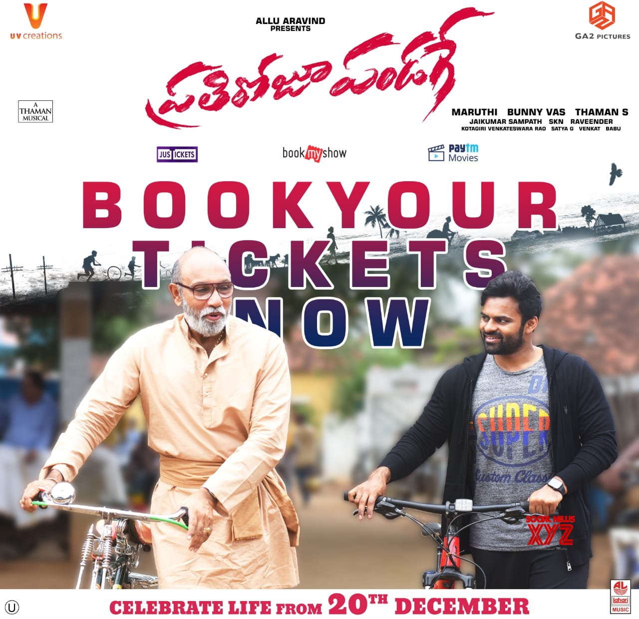 Prati Roju Pandage Movie Releasing Tomorrow Posters - Social News XYZ