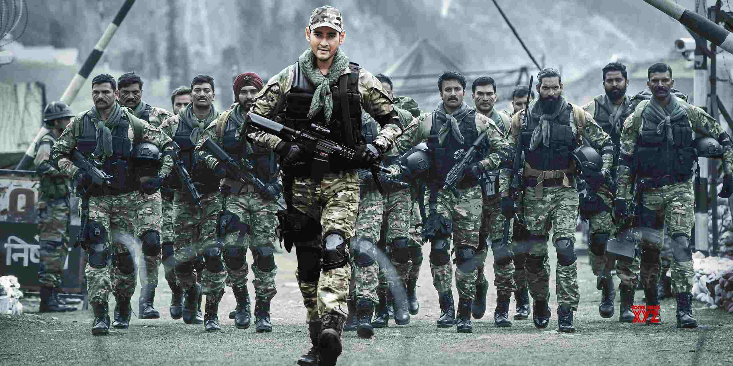 Mahesh Babu Super HD Army Still From Sarileru Neekevvaru Movie Title ...