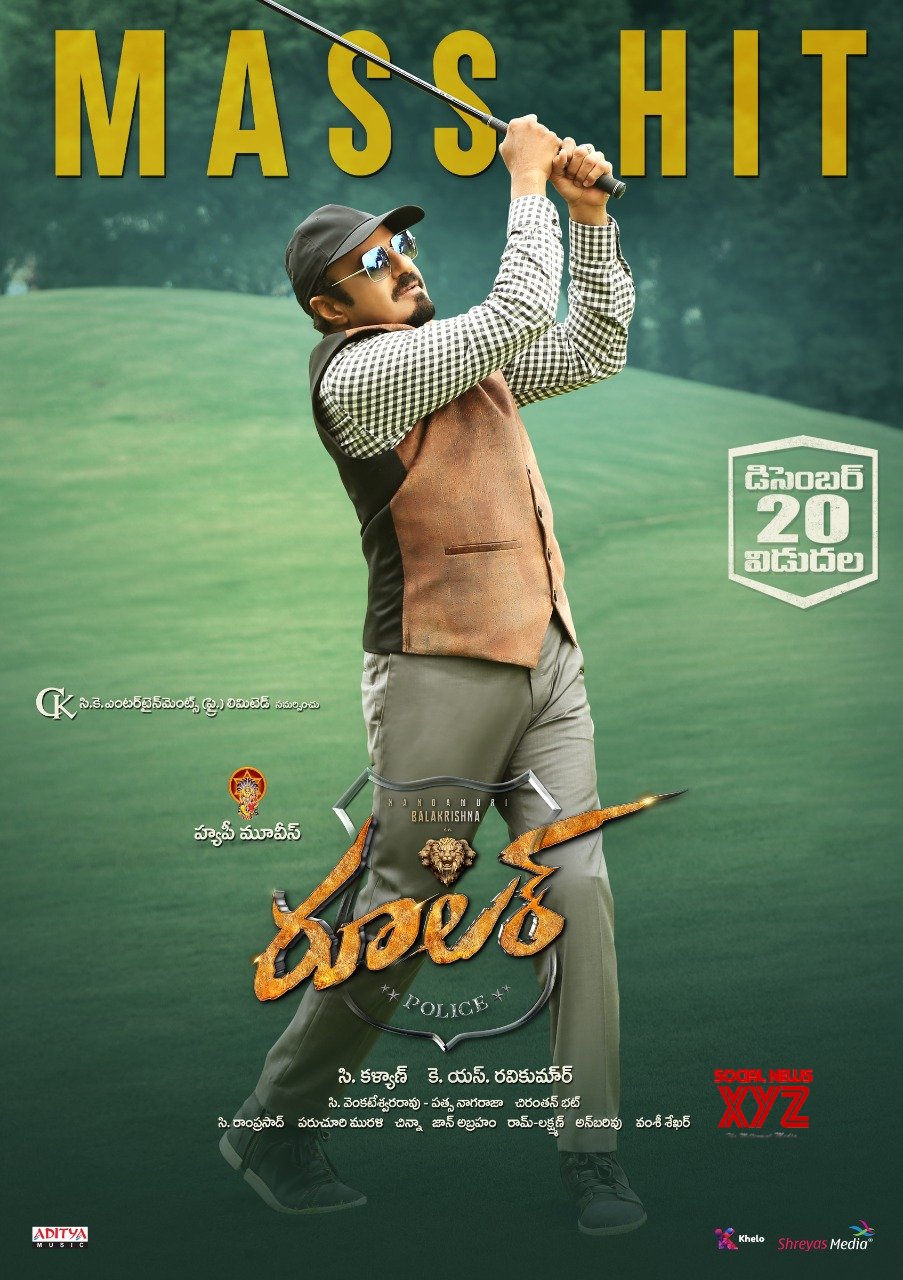 Nandamuri Balakrishna's Ruler Movie Mass Hit Posters - Social News XYZ