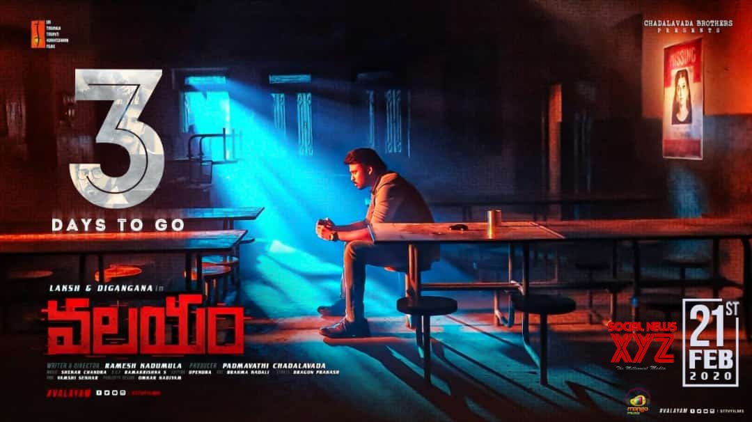 Valayam Movie 3 Days To Go Poster - Social News XYZ