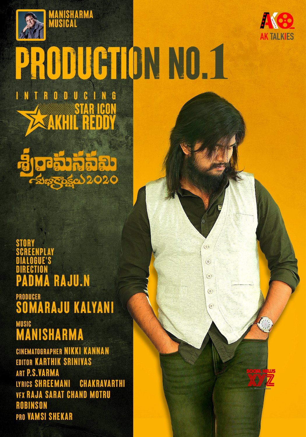 AK Talkies Production No 1 Sri Rama Navami HD Posters - Social News XYZ