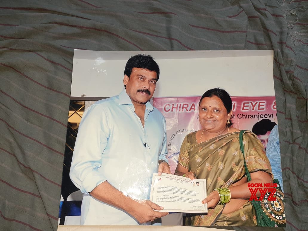 With Megastar Chiranjeevi's Help Rajanala Naga Lakshmi's Hear Surgery ...
