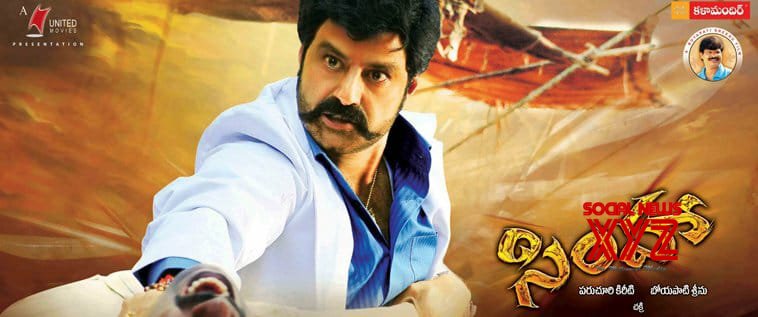 10 Years Of Simha Movie Posters, Stills, And Working Stills - Social ...