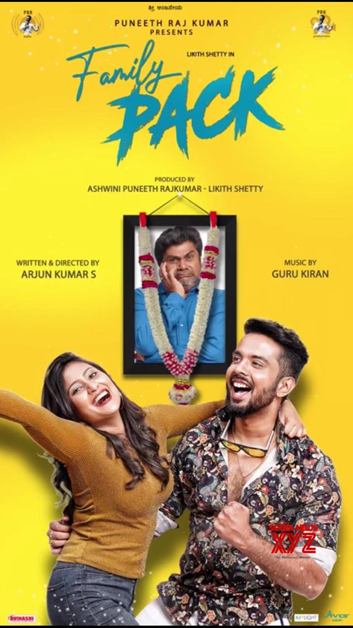 Watch Superstar Punith Rajkumar Family Pack Motion Poster And Win A JBL ...