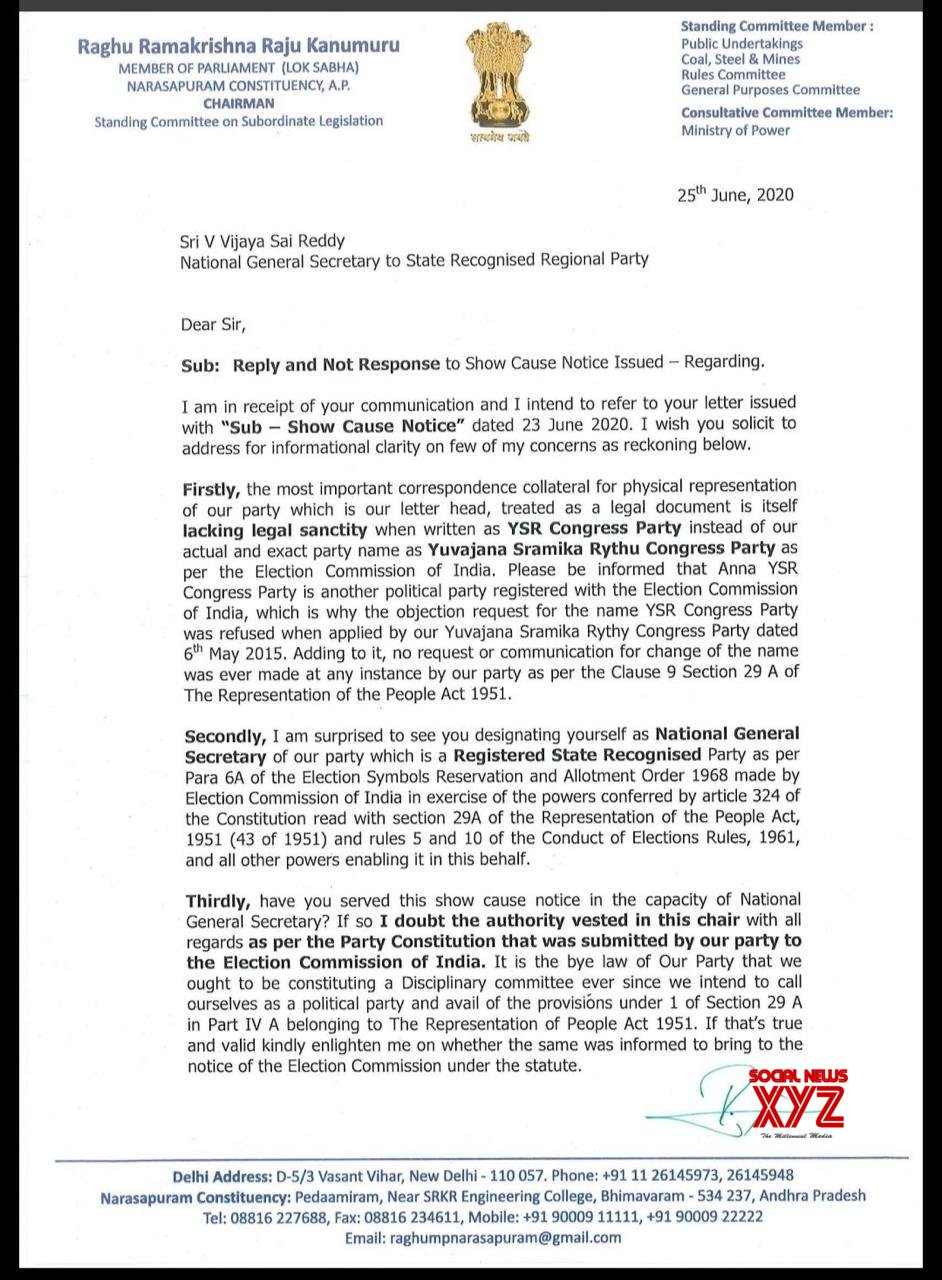 YSRCP MP Raghu Rama Krishna Raju Response To Partys Show Cause Notice - Social News XYZ