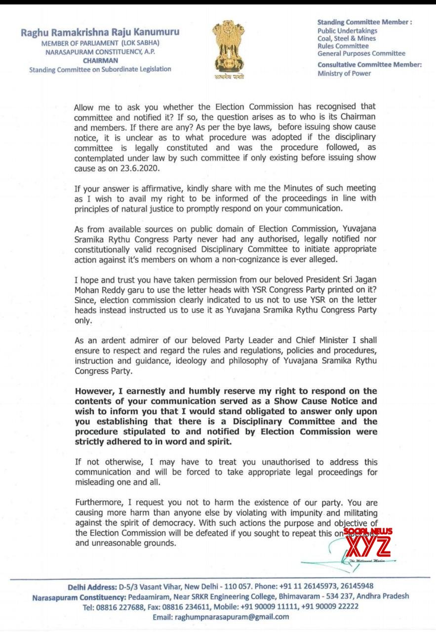 YSRCP MP Raghu Rama Krishna Raju Response To Partys Show Cause Notice - Social News XYZ