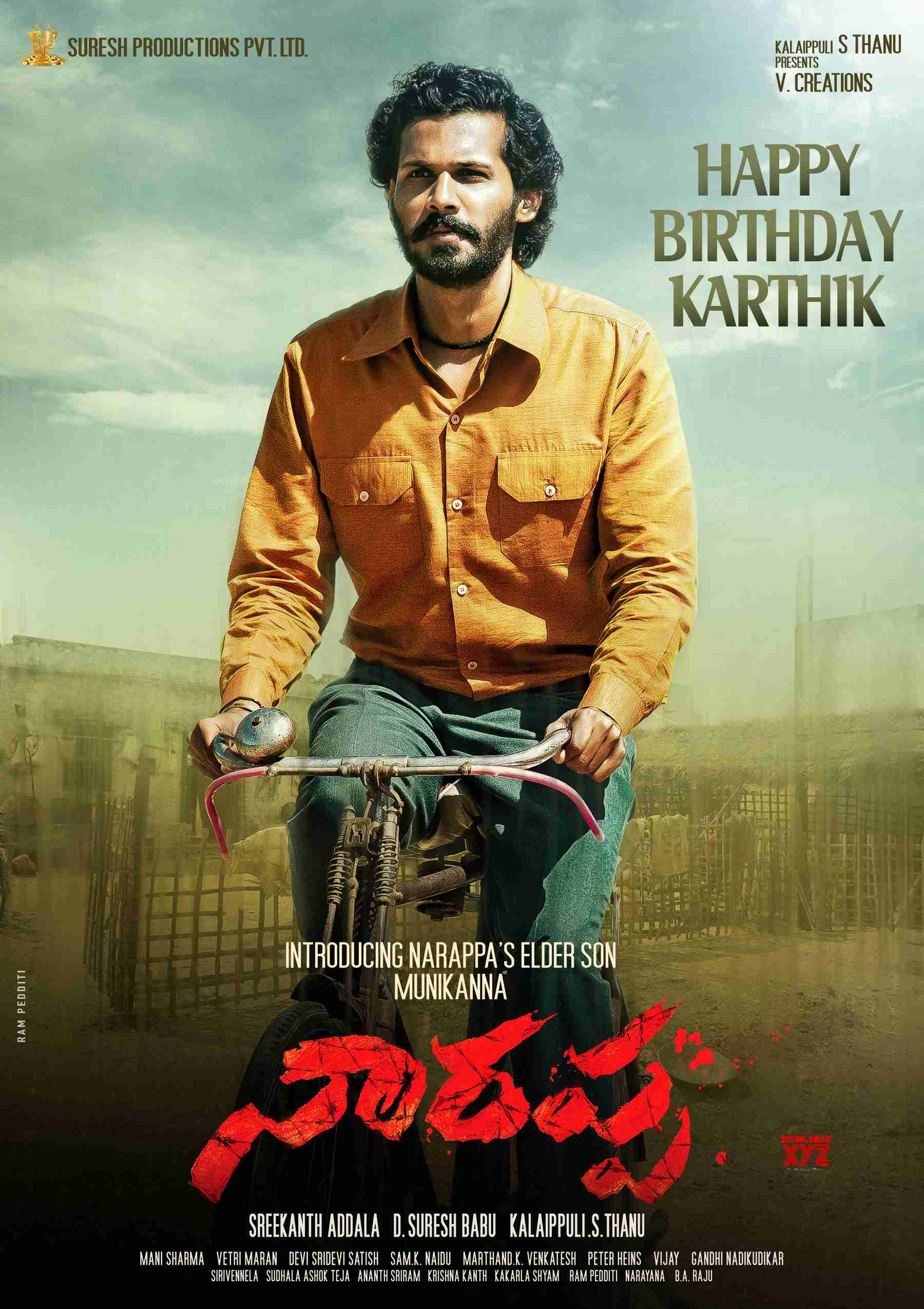 Karthik Rathnam Birthday Wishes HD Poster And Still From Team Narappa ...
