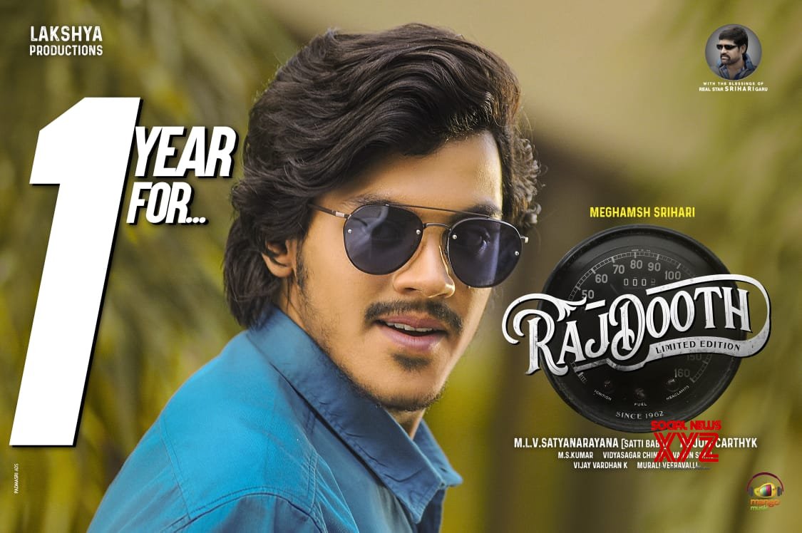 Meghamsh Sri Hari's Rajdooth Movie 1 Year Posters - Social News XYZ