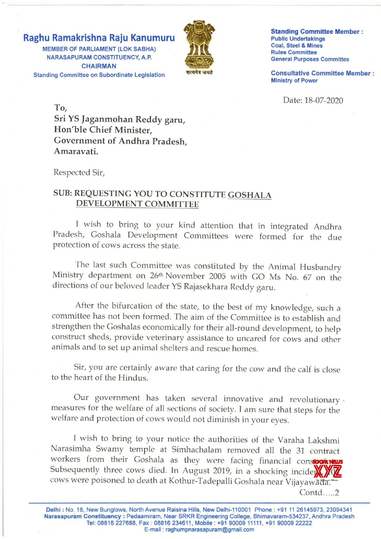 YSRCP MP K Raghu Rama Krishna Raju Letter To Honorable AP CM YS Jagan ...