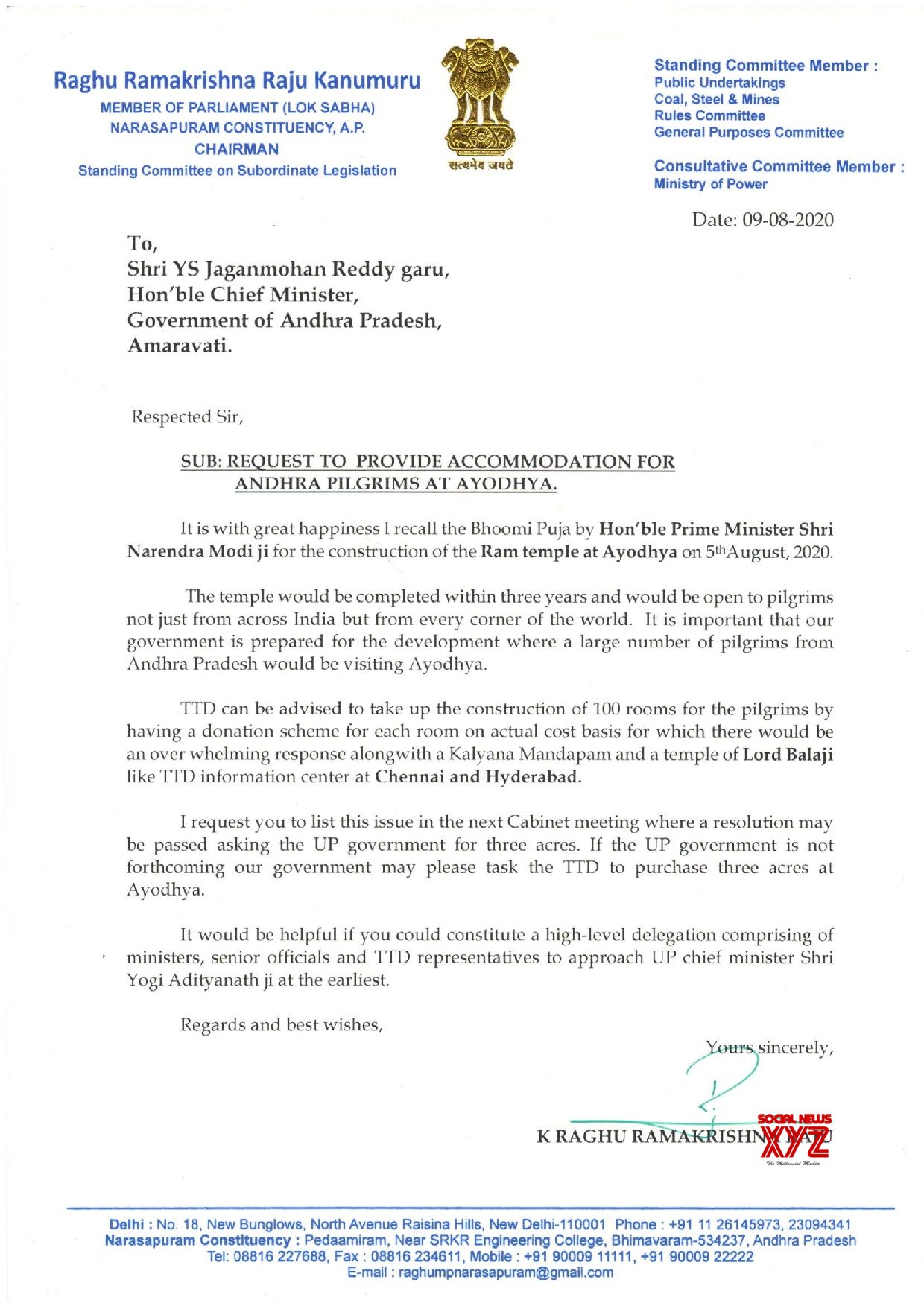 YSRCP MP K Raghu Rama Krishna Raju Letter To Honorable AP CM YS Jagan Requesting Accommodation ...