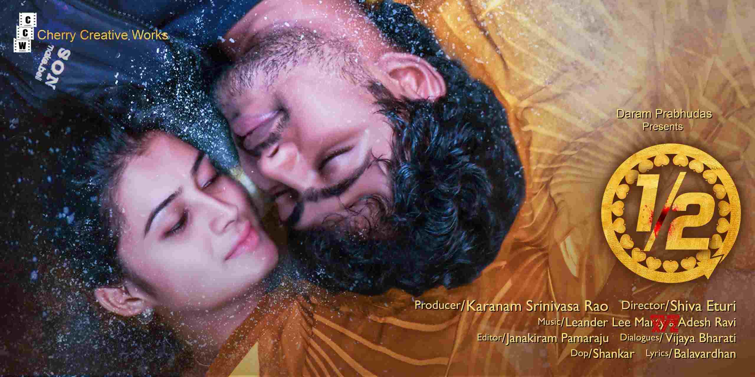 One By Two Movie Motion Poster Is Out - Social News XYZ