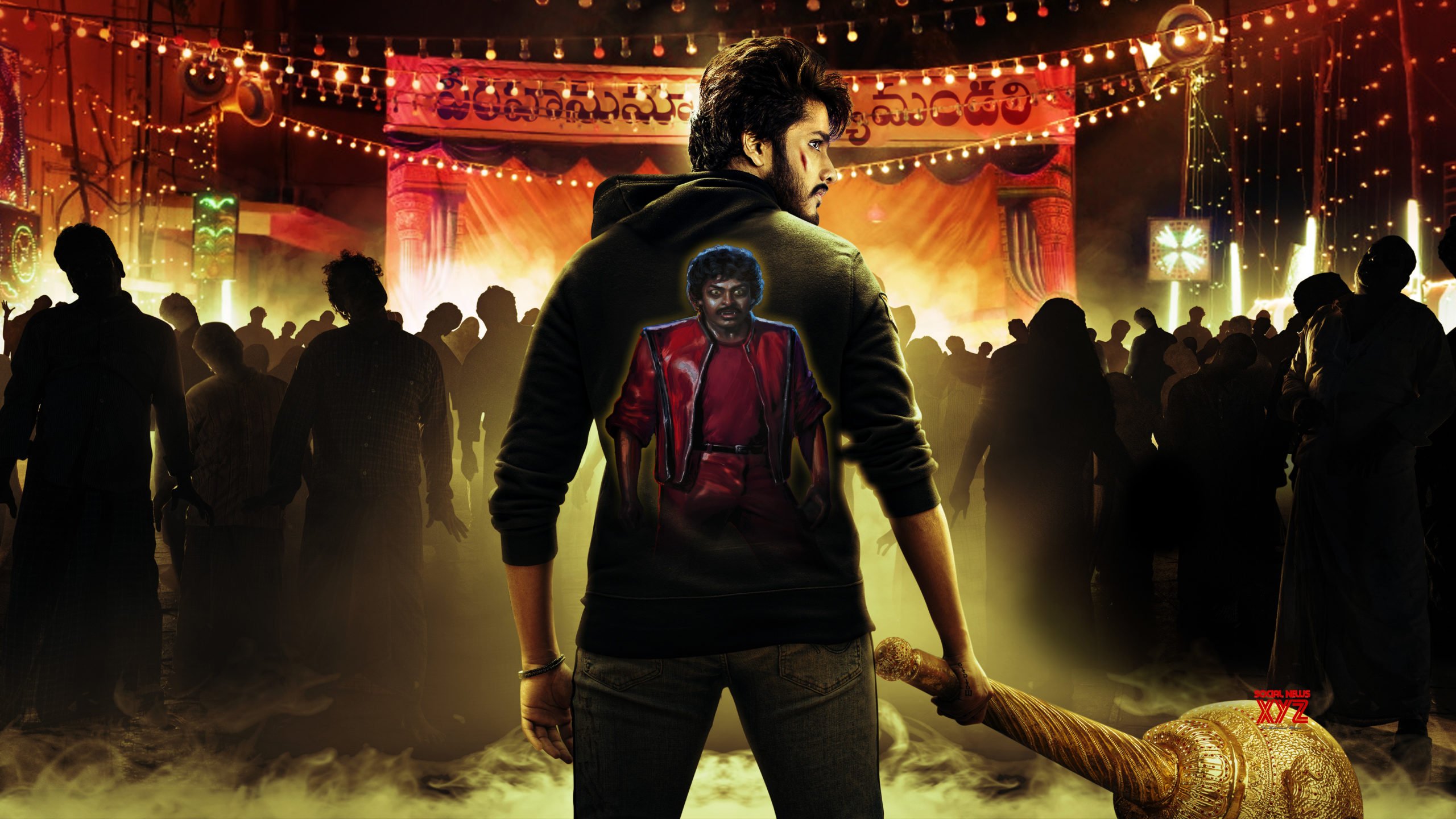 Teja Sajja's First Look In Prashanth Varma's Zombie Reddy Is Out ...