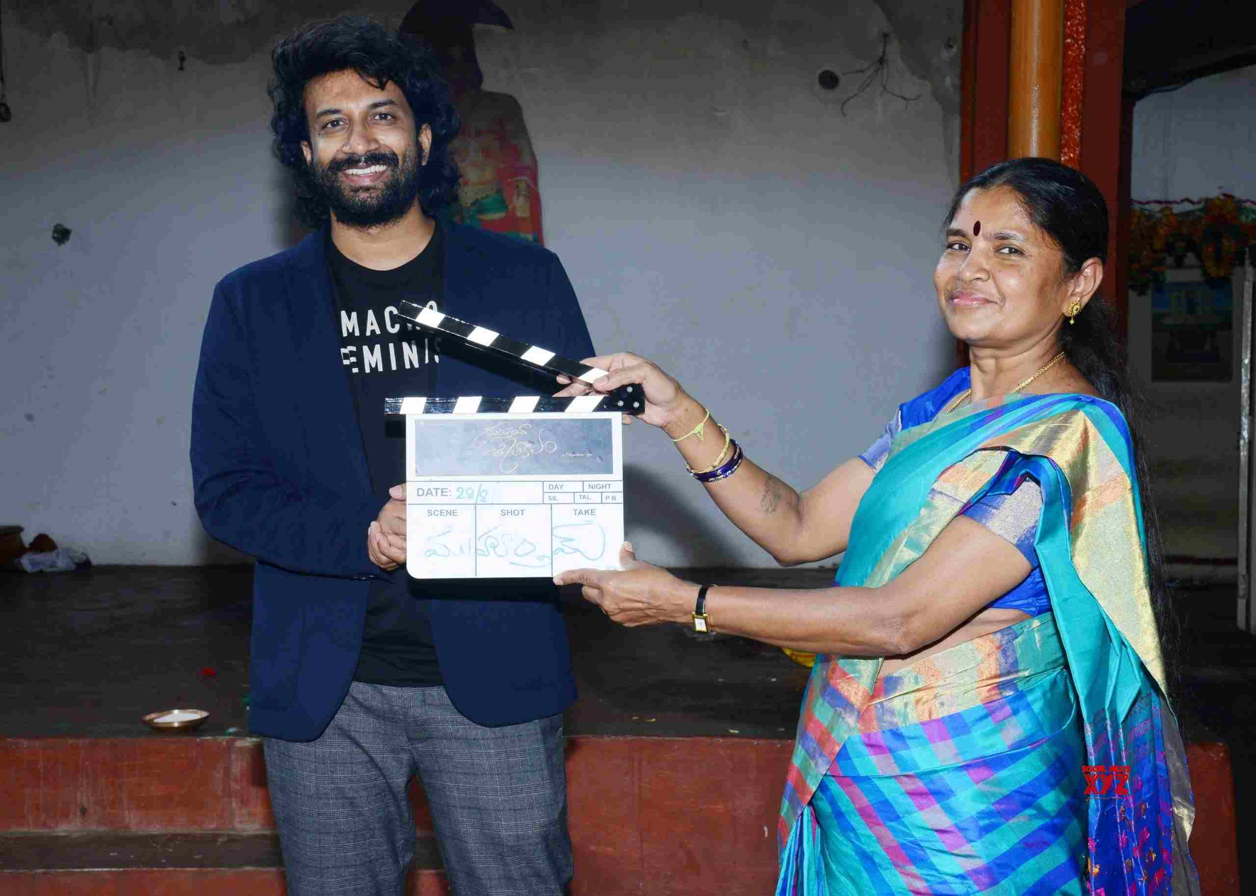 Satya Dev And Tamannaah's Gurthunda Seethakalam Movie Launch HD Gallery ...