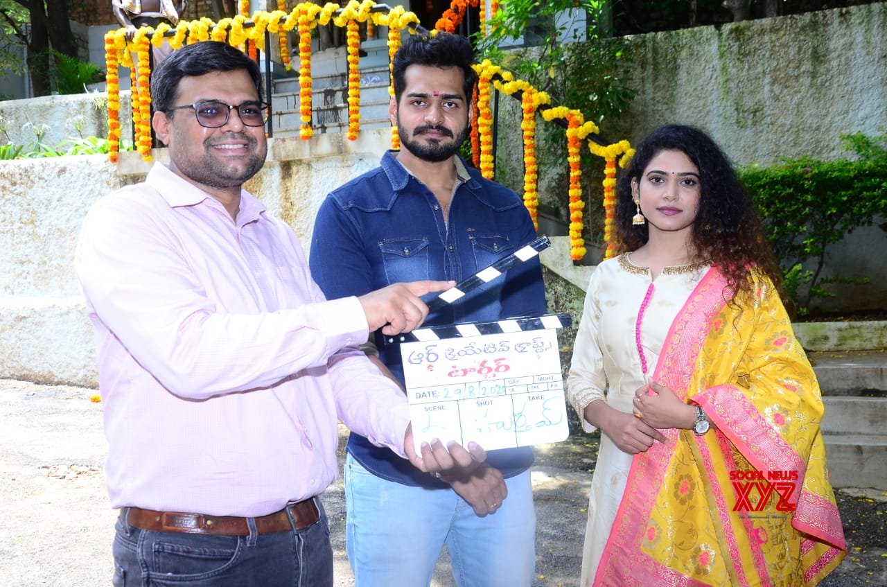 Torcher Movie Launched - Social News XYZ