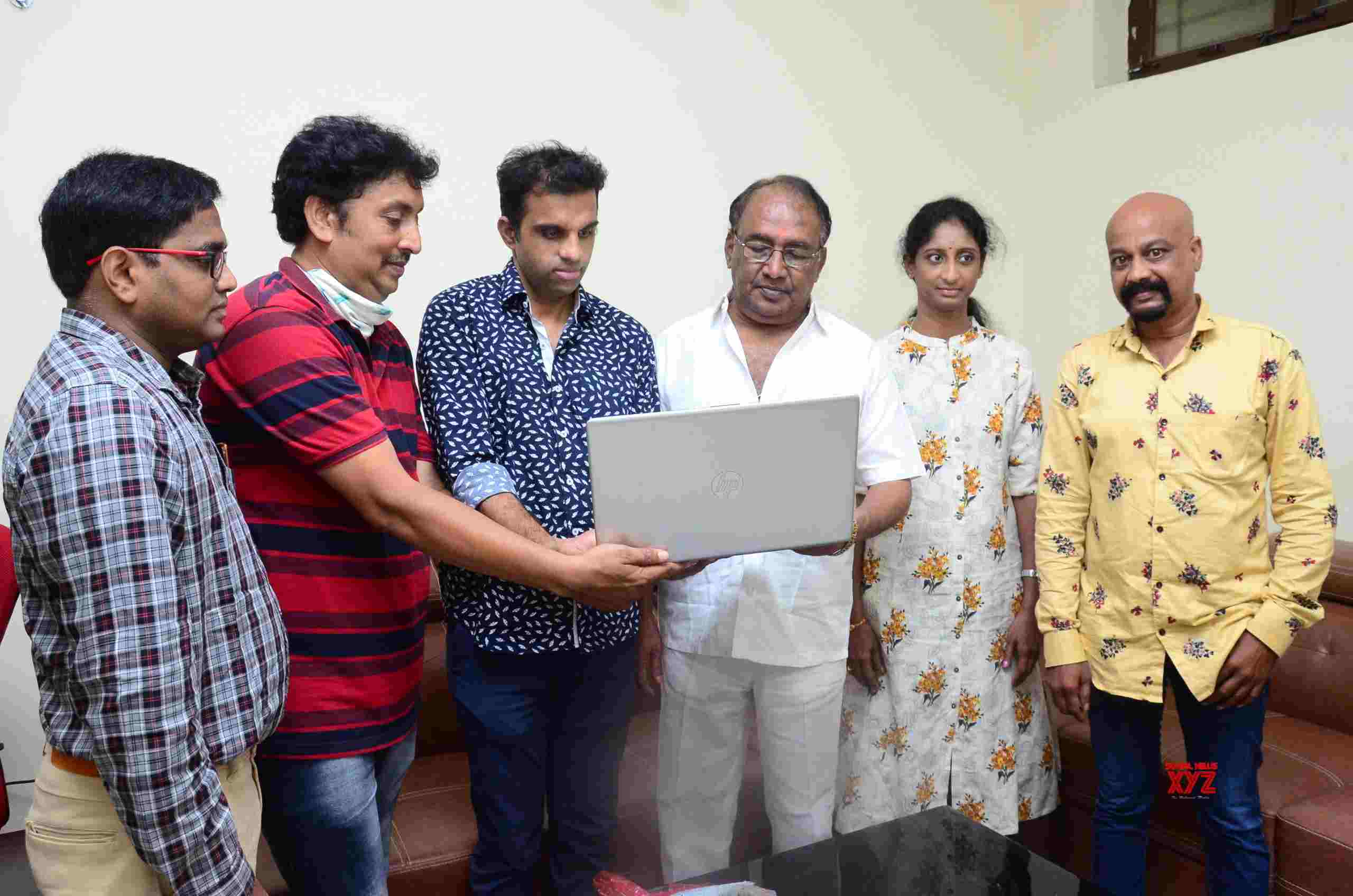 Koncham Koncham Song From The Movie Deerghaayushman Bhava Released By ...