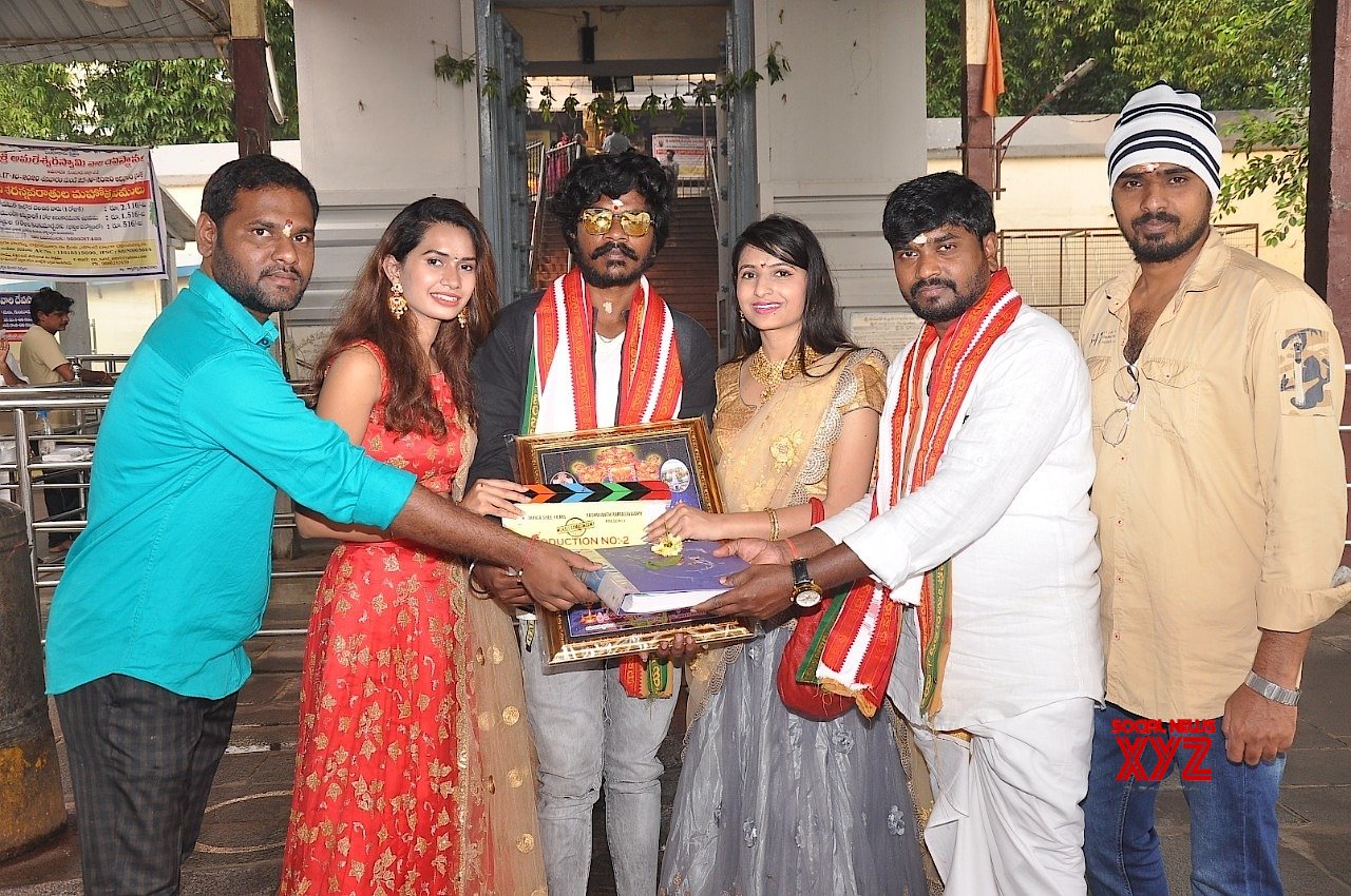 Durga Sree Film Production No 2 Movie Opening Gallery - Social News XYZ