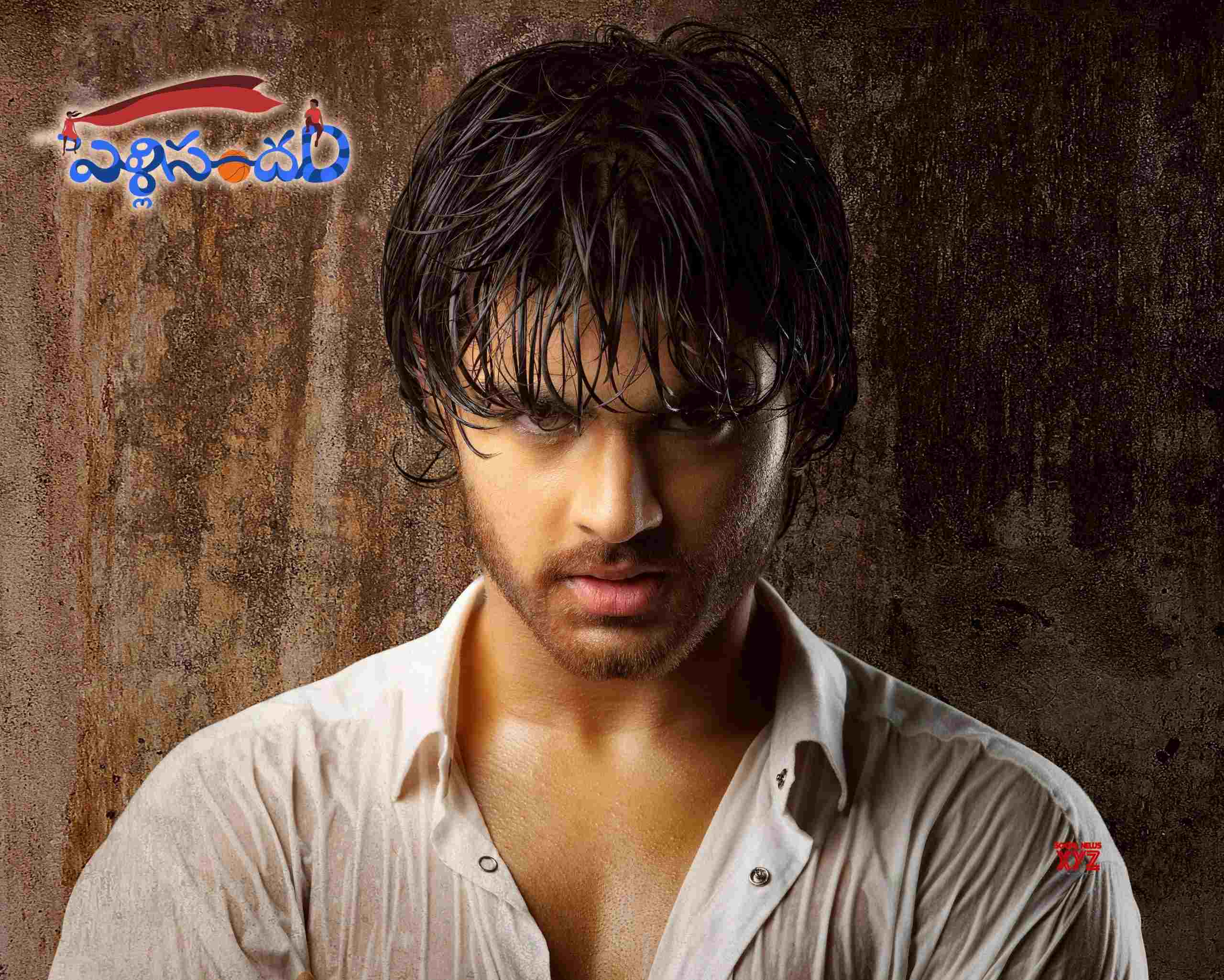 Hero Srikanth's Son Roshan Stills From PelliSandaD Movie - Social News XYZ