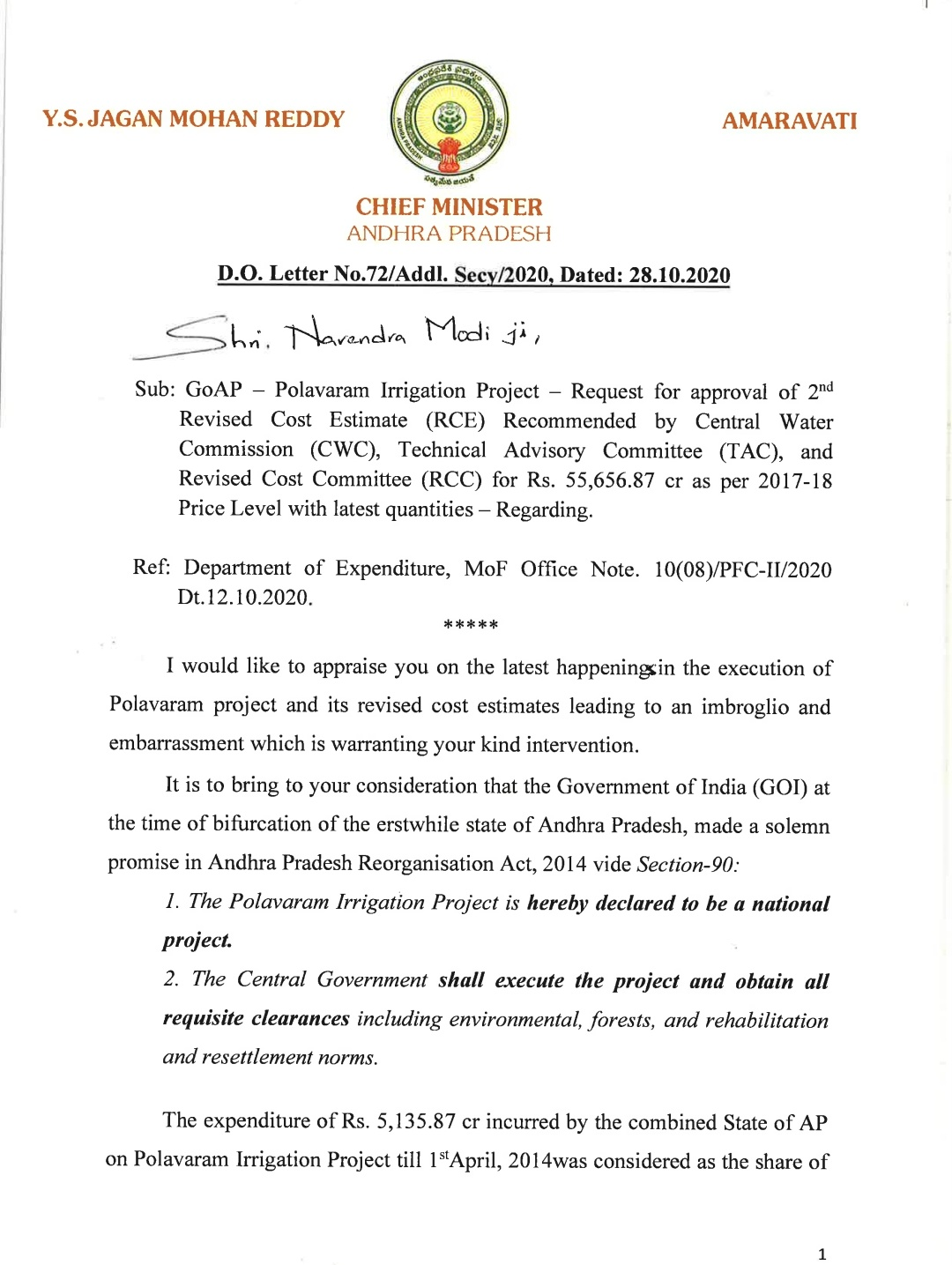 AP CM YS Jagan's Letter To PM Narendra Modi To Approve The Polavaram's Second Revised Cost ...