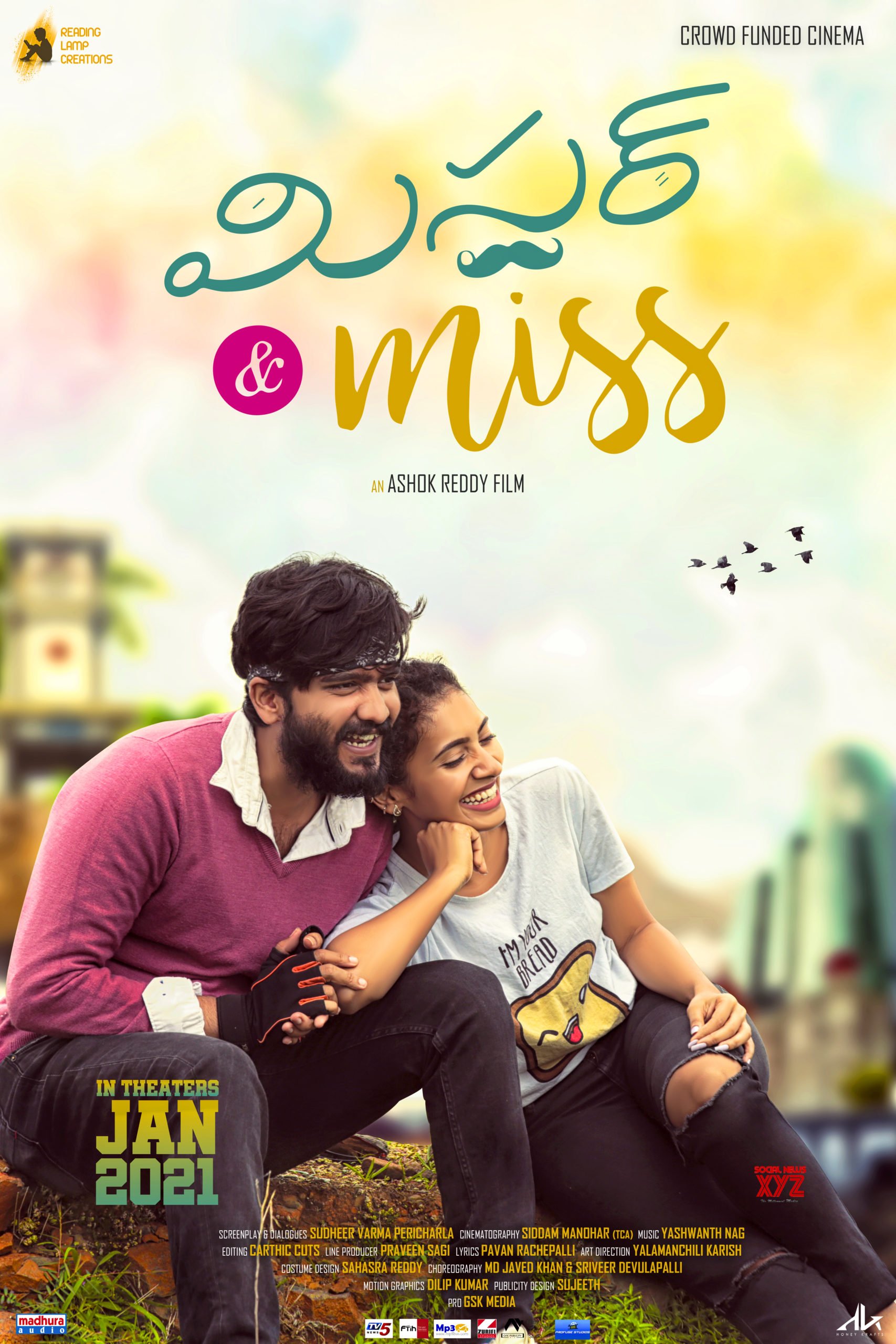 Mr And Mrs Movie Is Set To Release In January - Social News XYZ