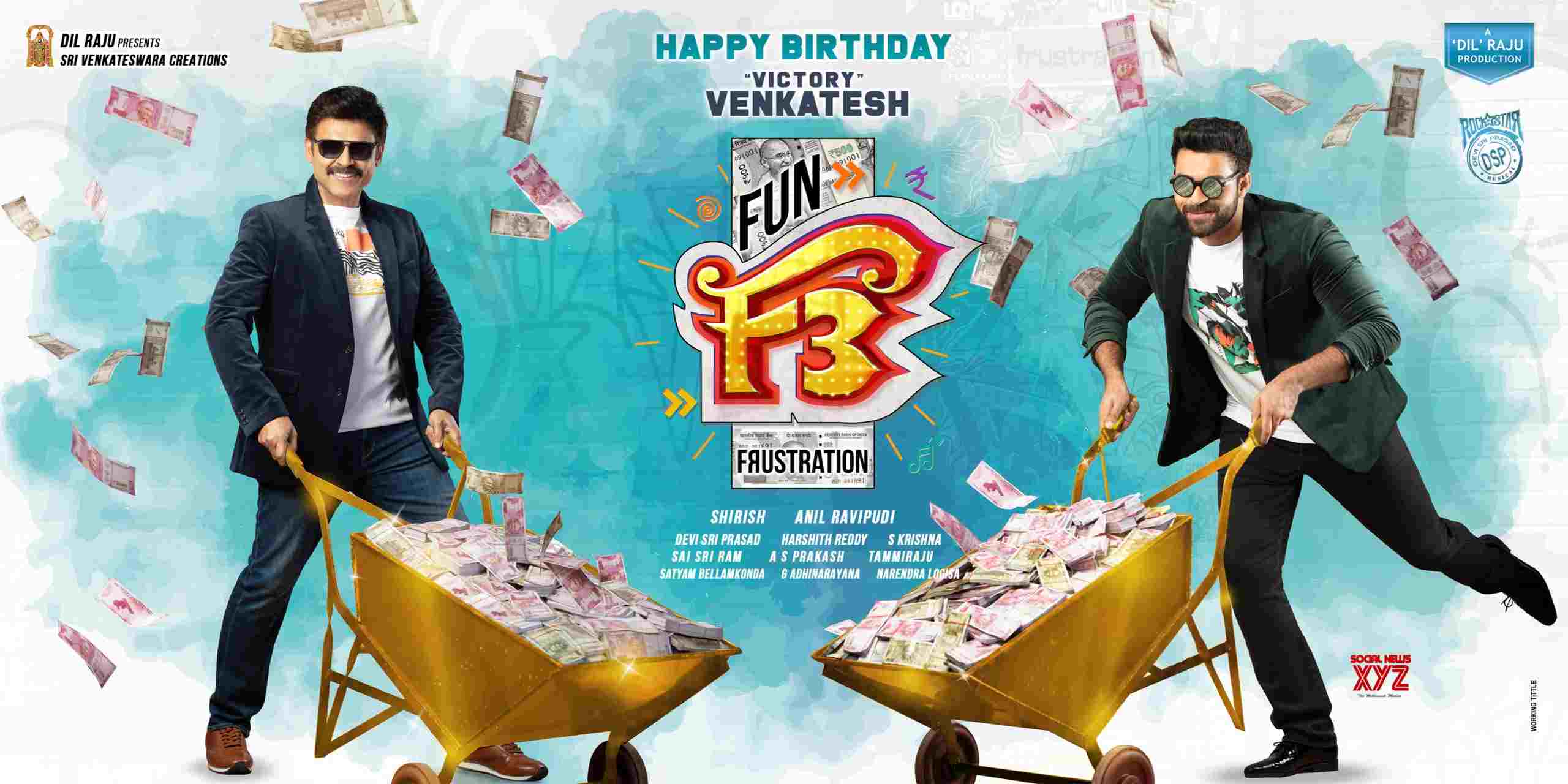 Venkatesh And Varun Tej's F3 Movie Concept HD Poster - Social News XYZ