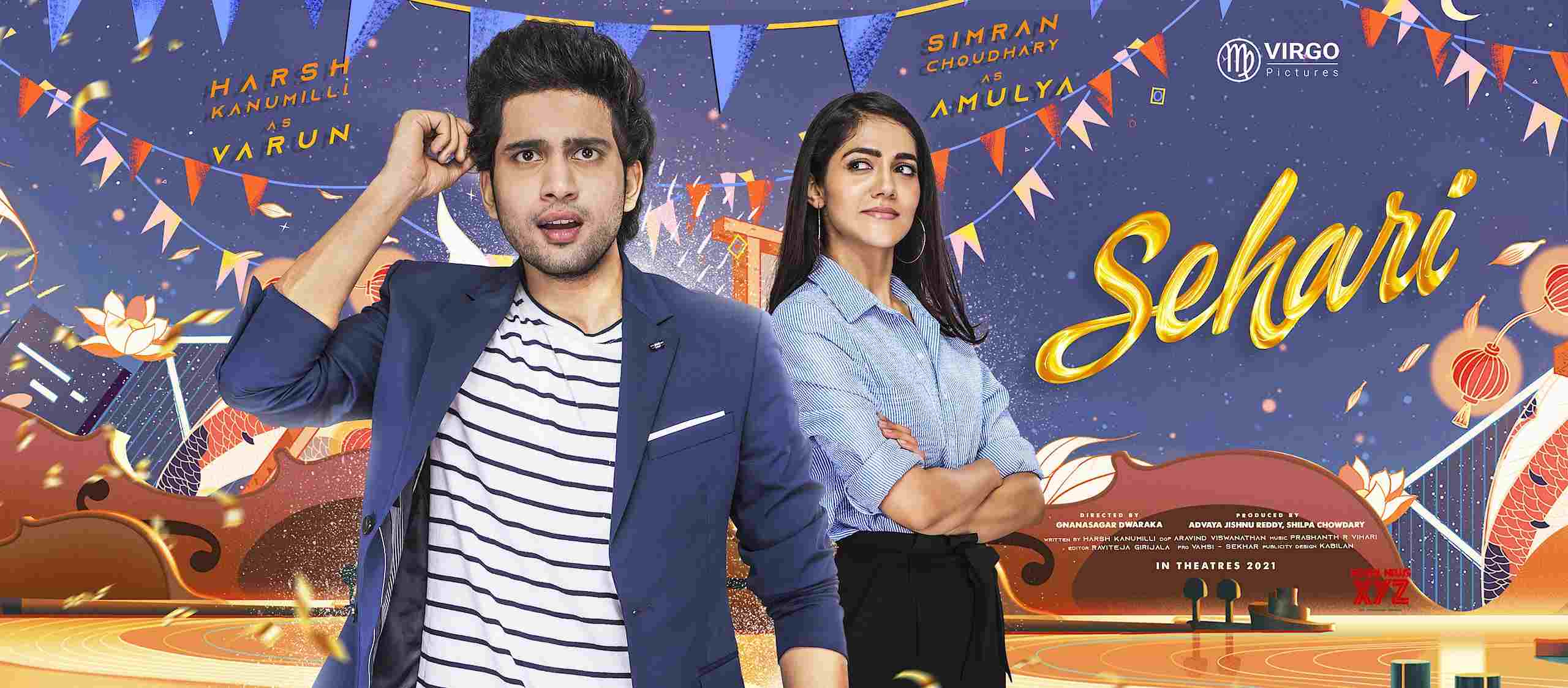 Sehari Movie First Sparkle Released - Social News XYZ