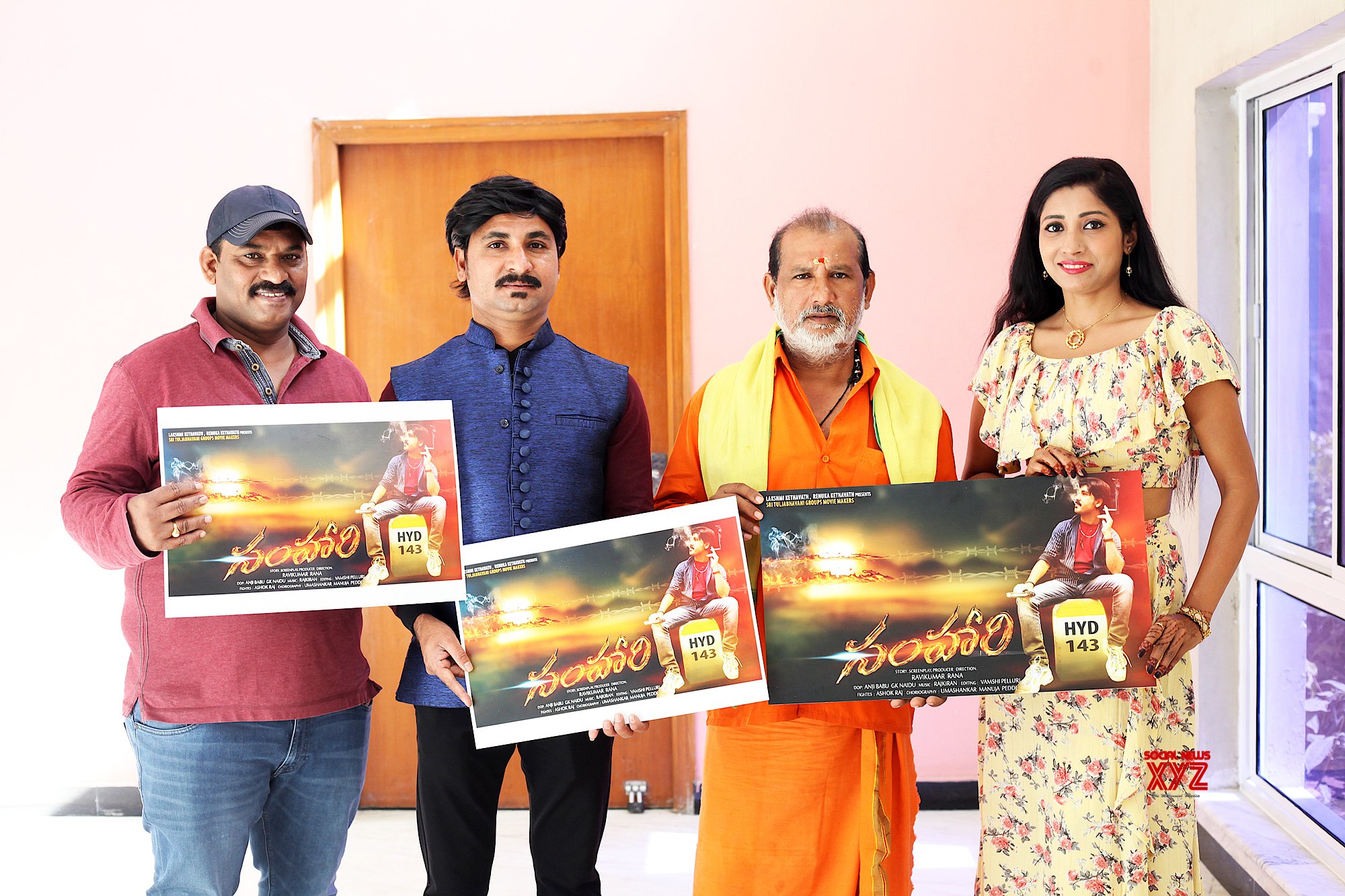 Samhari Movie Motion Poster Launched By Director Sagar And Director N ...